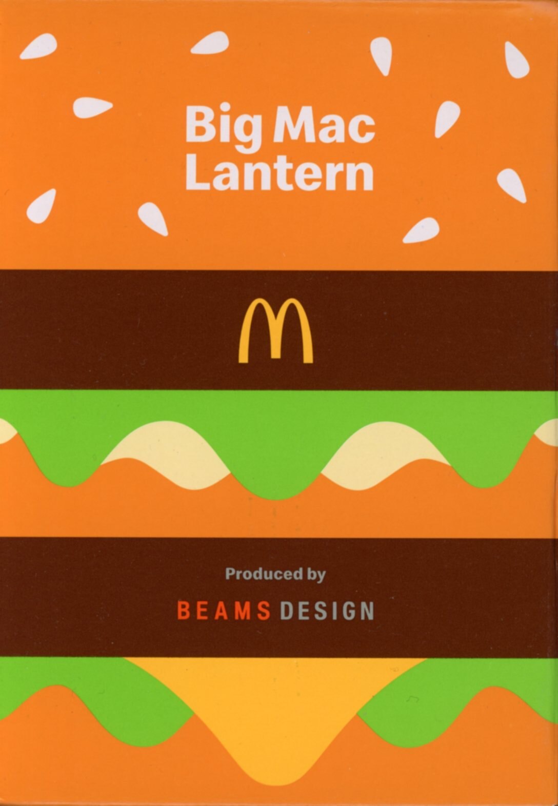 MCDONALDS BEAMS DESIGN BIGMAC LANTERN | まんだらけ Mandarake