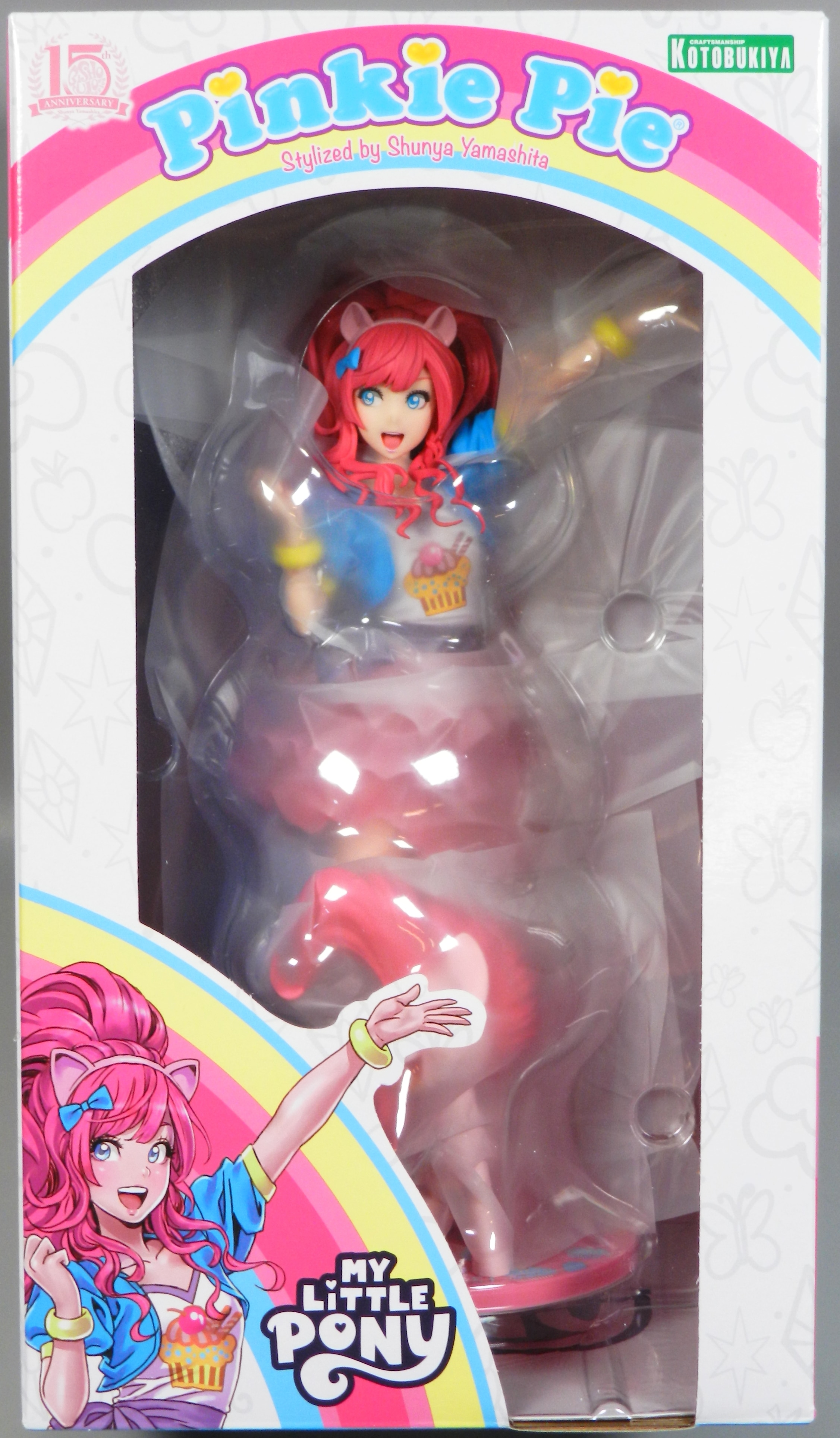 コトブキヤ MY LITTLE PONY美少女 ピンキーパイ 再販 PVC | まんだらけ Mandarake