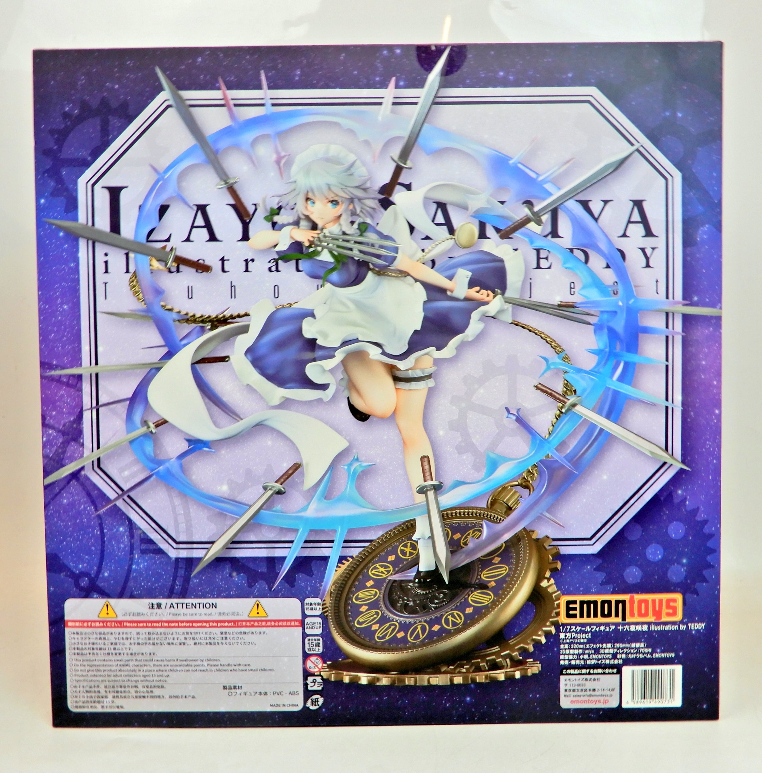 絵夢トイズ EMONTOYS 十六夜咲夜 PVC | まんだらけ Mandarake