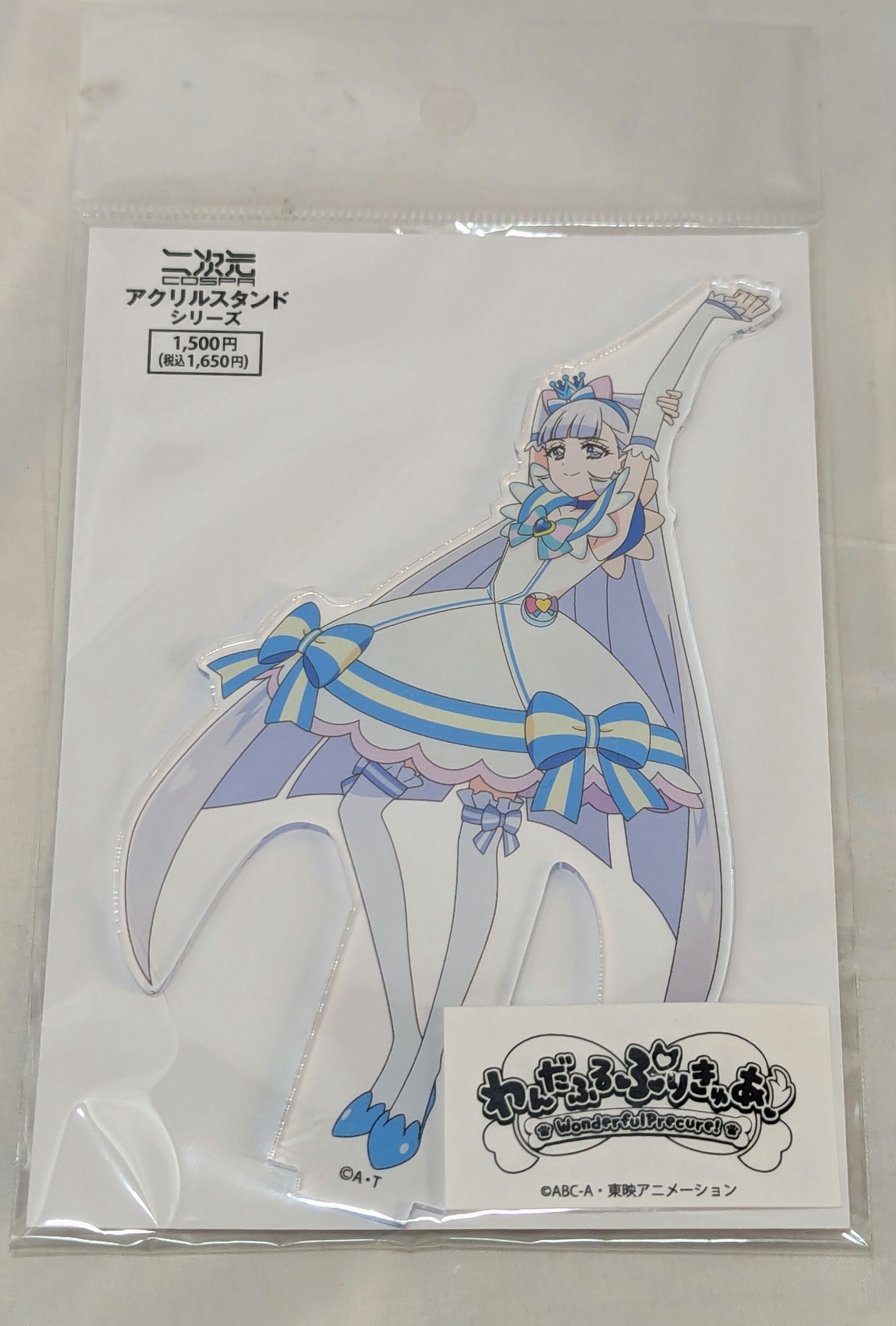 COSPA アクリルスタンドシリーズ わんだふるぷりきゅあ! キュアニャミー | まんだらけ Mandarake