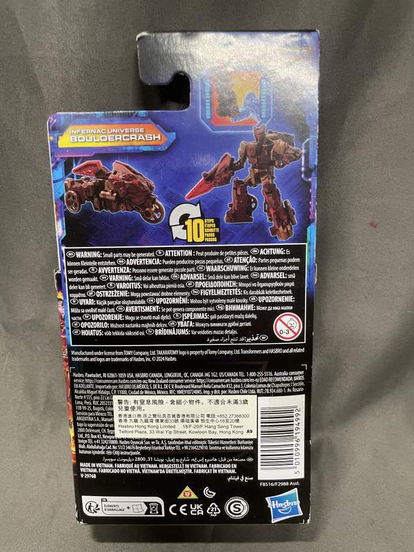 HASBRO LEGACY EVOLUTION BOULDERCRASH | まんだらけ Mandarake