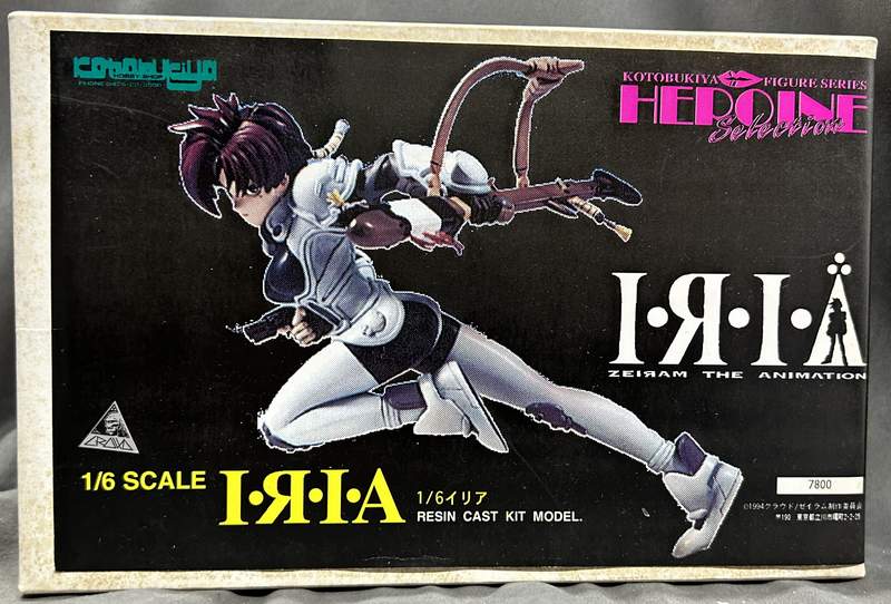Kotobukiya HEROINE Selection/1/6 scale Resin Cast Kit Iria | MANDARAKE 在线商店
