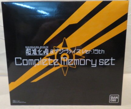 Bandai Soul of Super Evolution Soul of Super Evolution and Digivice Ver.15 Complete Memory set ...