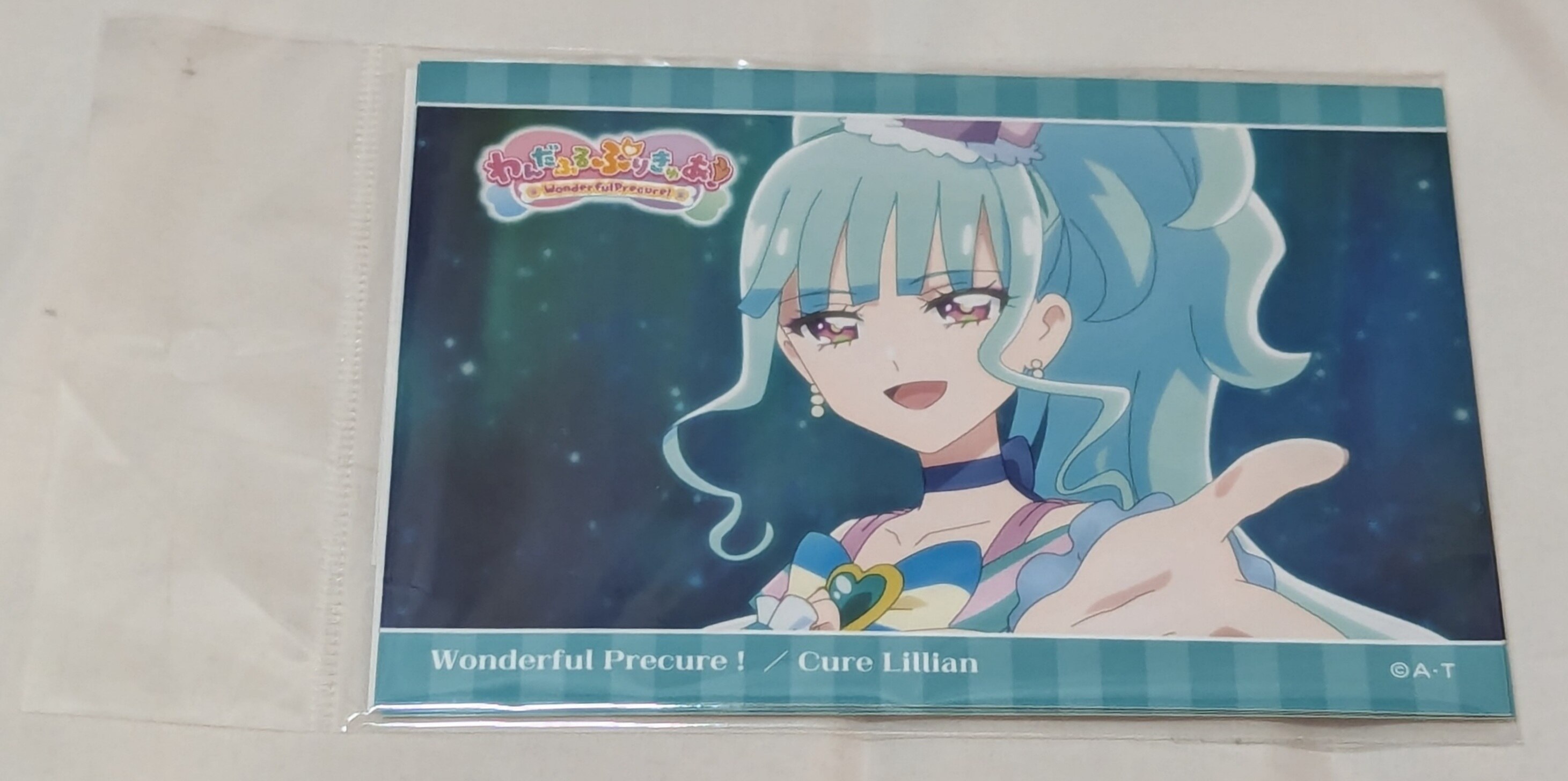 API プリティストア限定 場面写 変身ブロマイドセット キュアリリアン | まんだらけ Mandarake