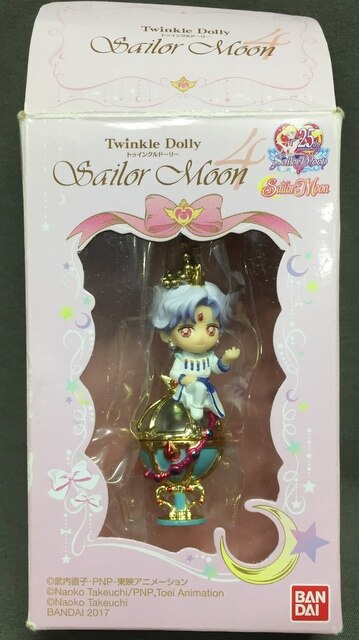 バンダイ セーラームーン25th Twinkle Dolly 4 エリオス&スタリオンレーヴ | まんだらけ Mandarake