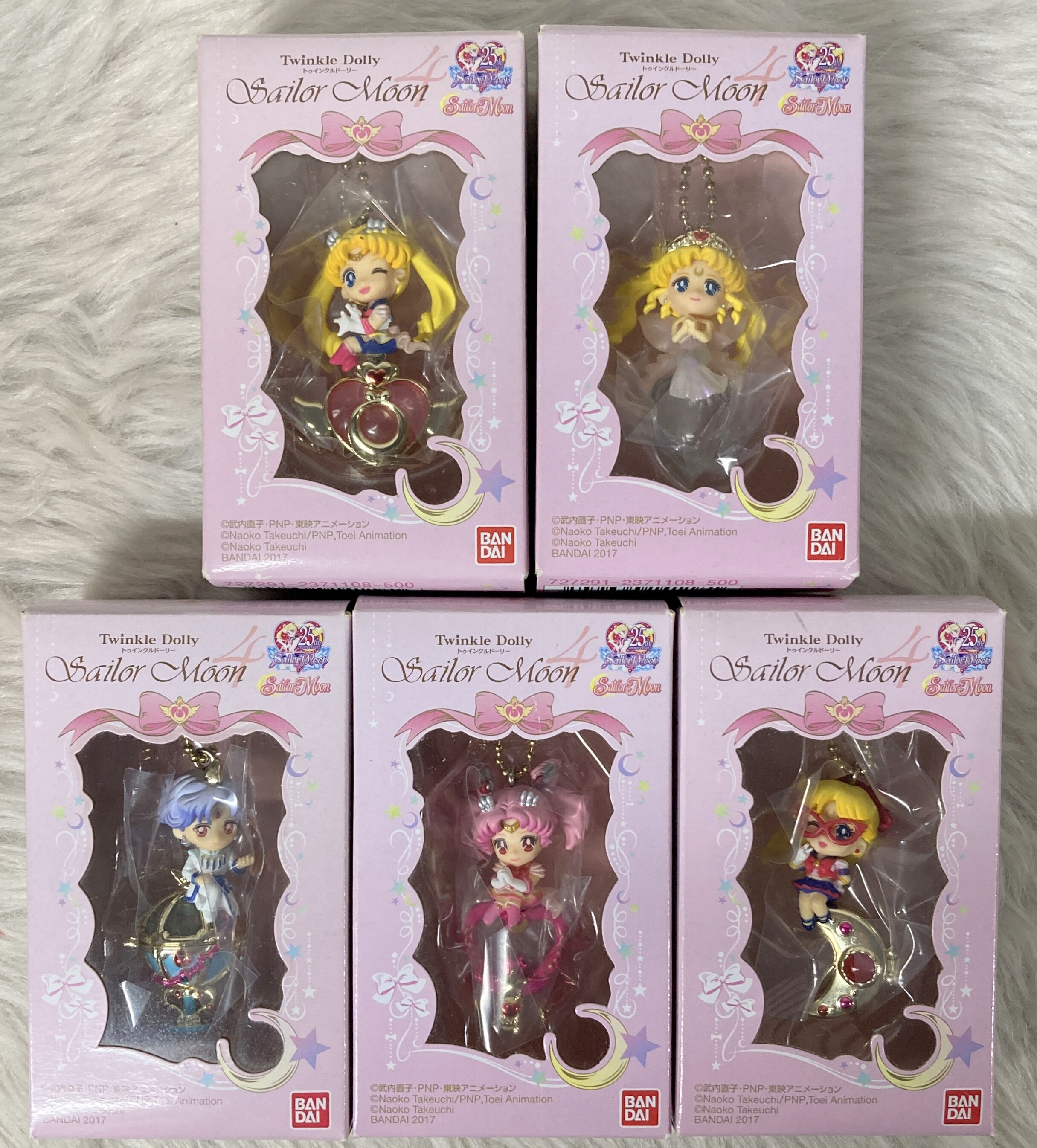 バンダイ セーラームーン25th Twinkle Dolly 4 全5種セット | まんだらけ Mandarake