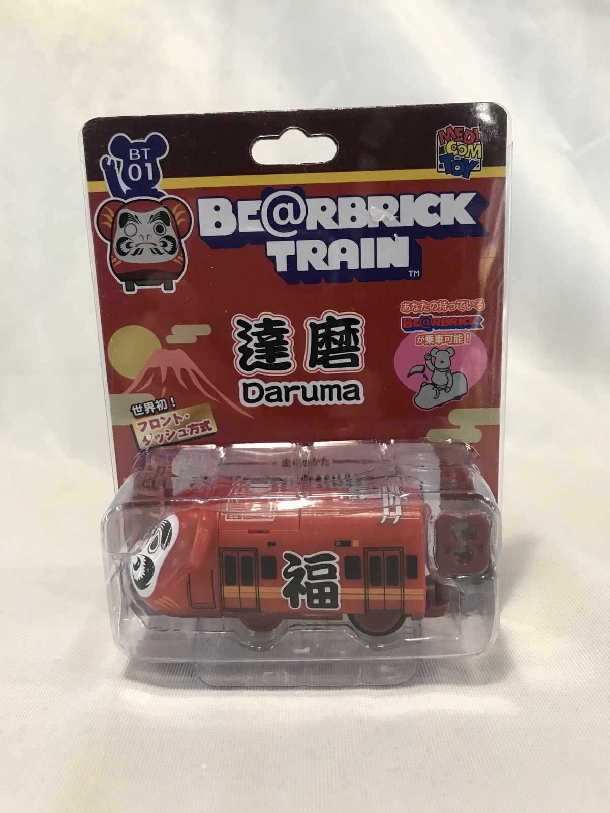 MEDICOMTOY BE@RBRICK TRAIN 達磨 100% | まんだらけ Mandarake