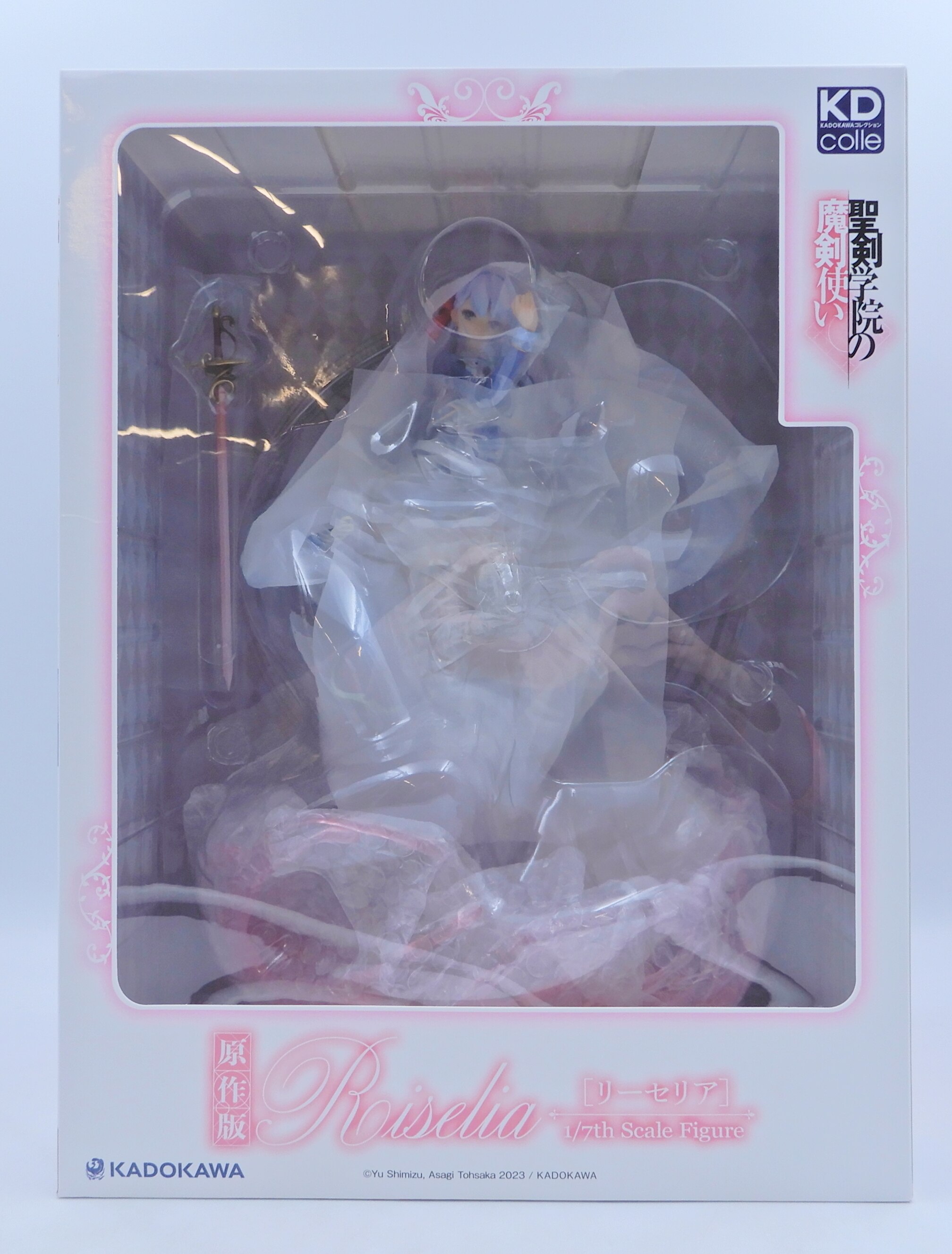 KD colle 1/7th Scale Figure リーセリア/原作版 原作版 | まんだらけ Mandarake