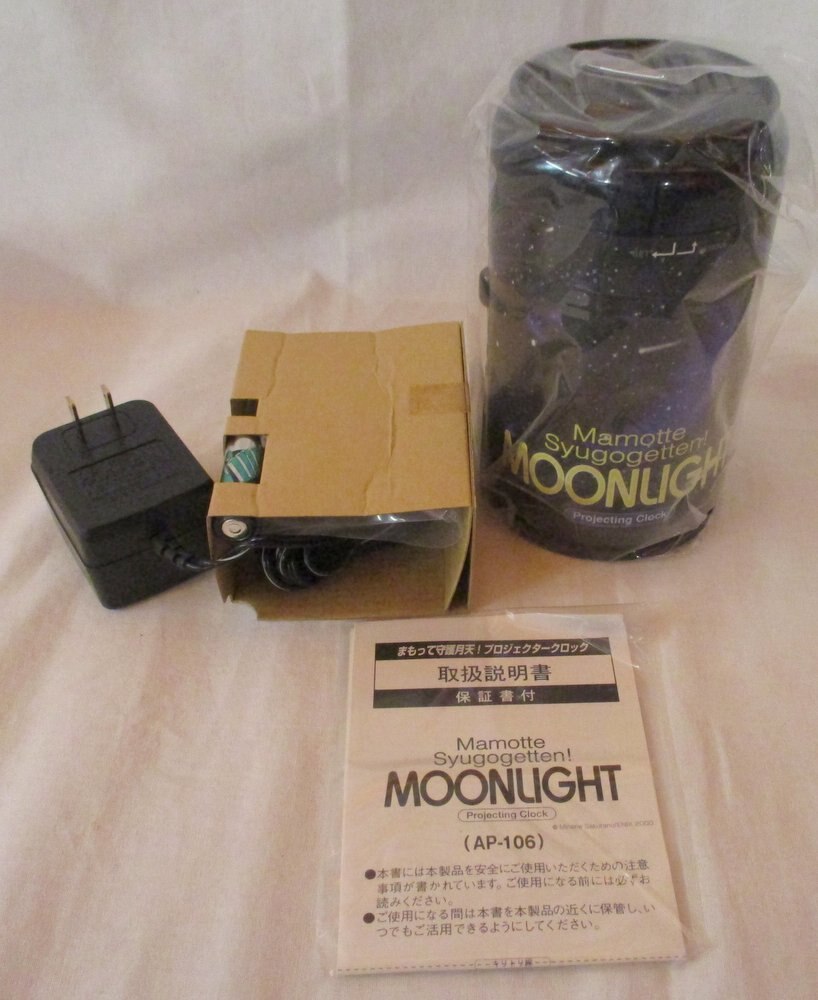 エニックス プロジェクタークロック MOONLIGHT | まんだらけ Mandarake