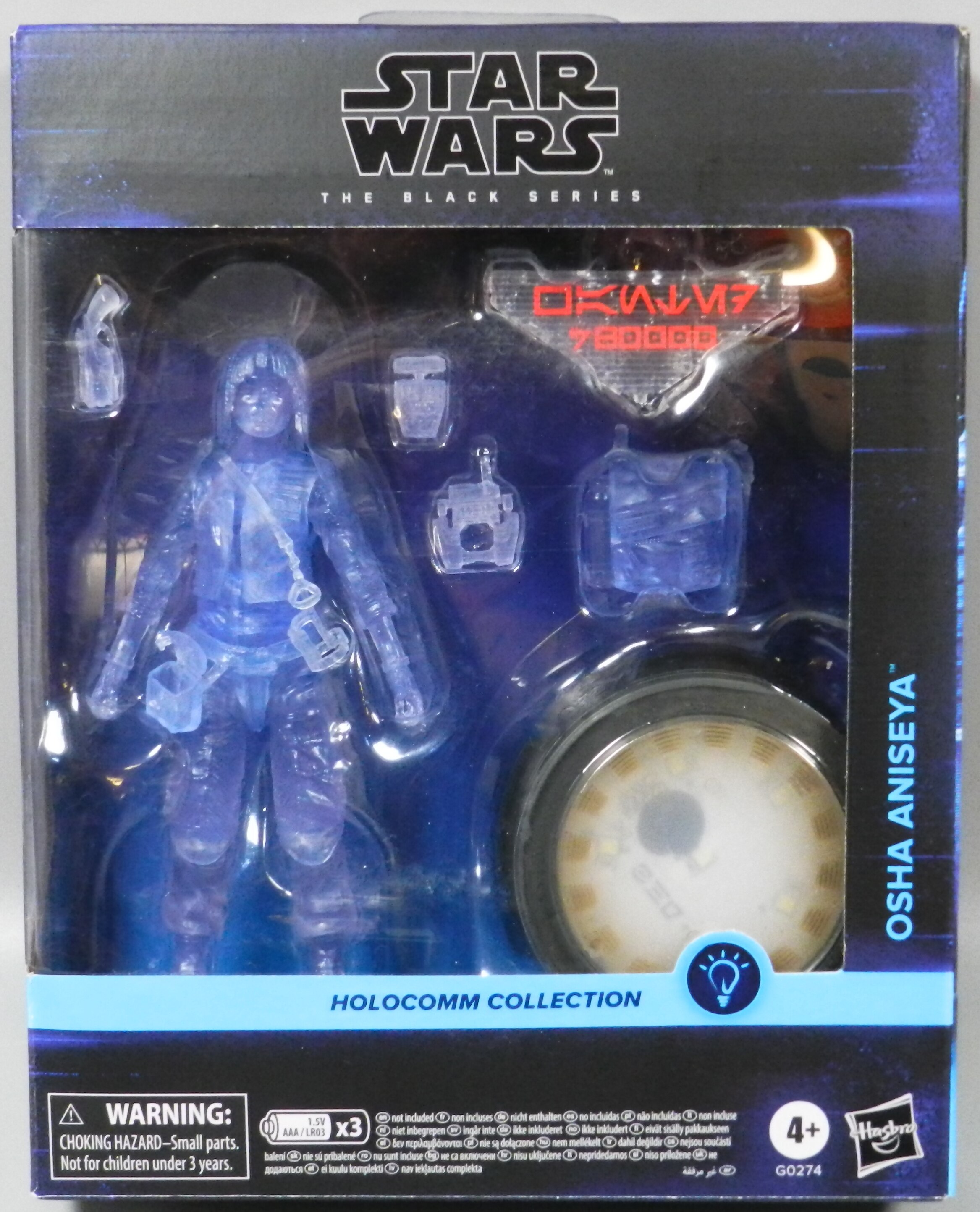 HASBRO THE BLACK / HOLOCOMM COLLECTION OSHA ANISEYA 6インチ | まんだらけ Mandarake