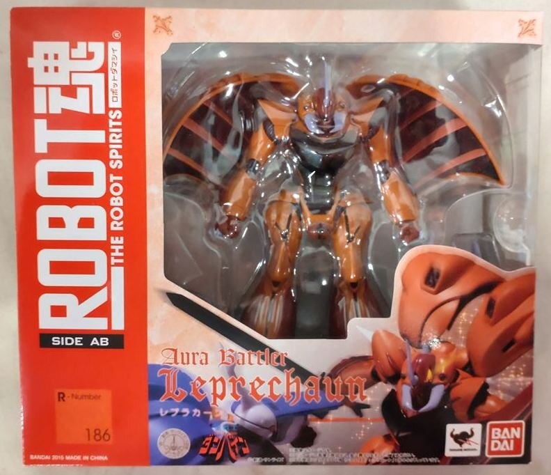 バンダイ ROBOT魂 レプラカーン 186 | まんだらけ Mandarake
