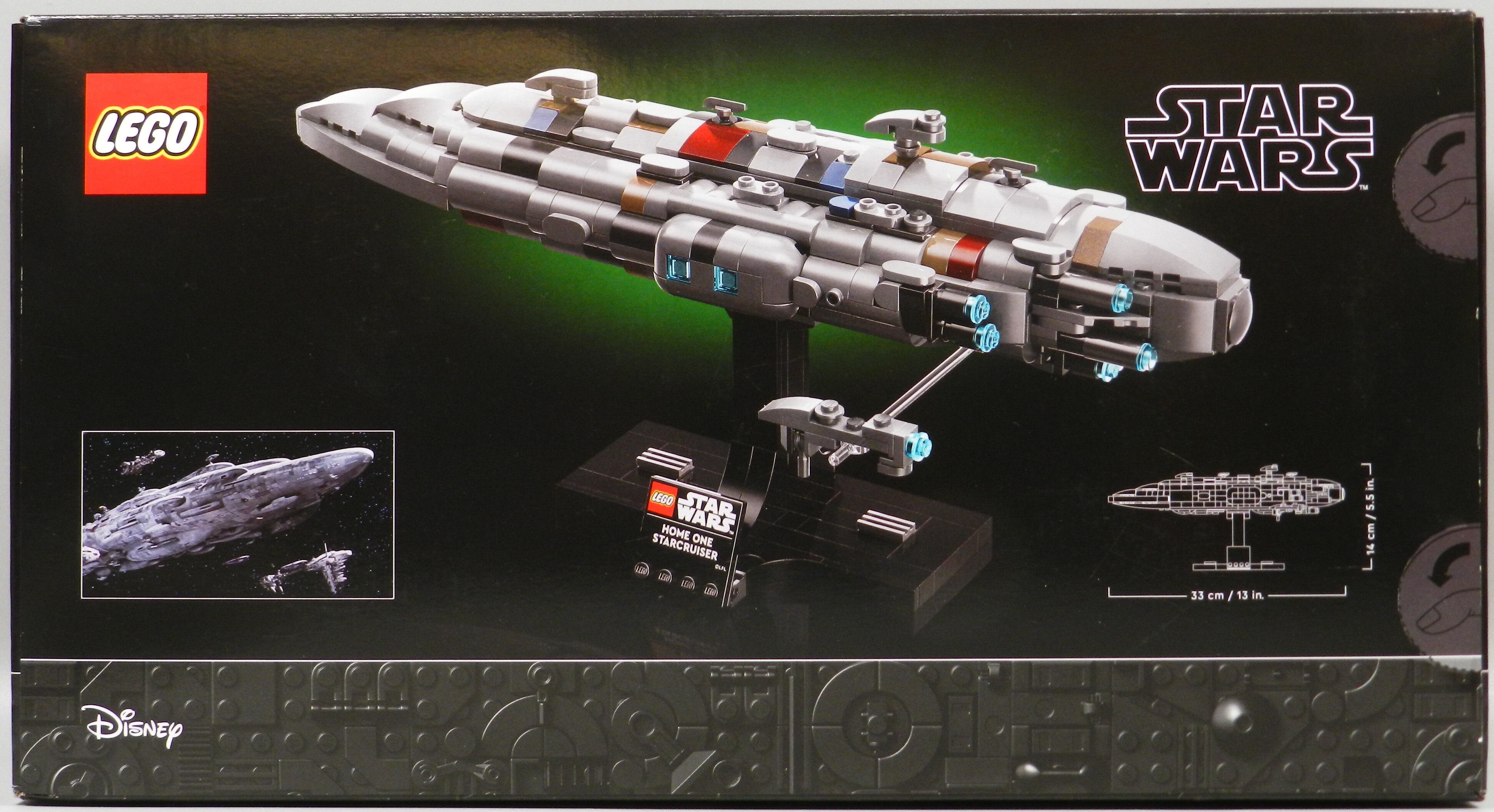 LEGO STAR WARS HOME ONE STARCUISER 75405 | まんだらけ Mandarake
