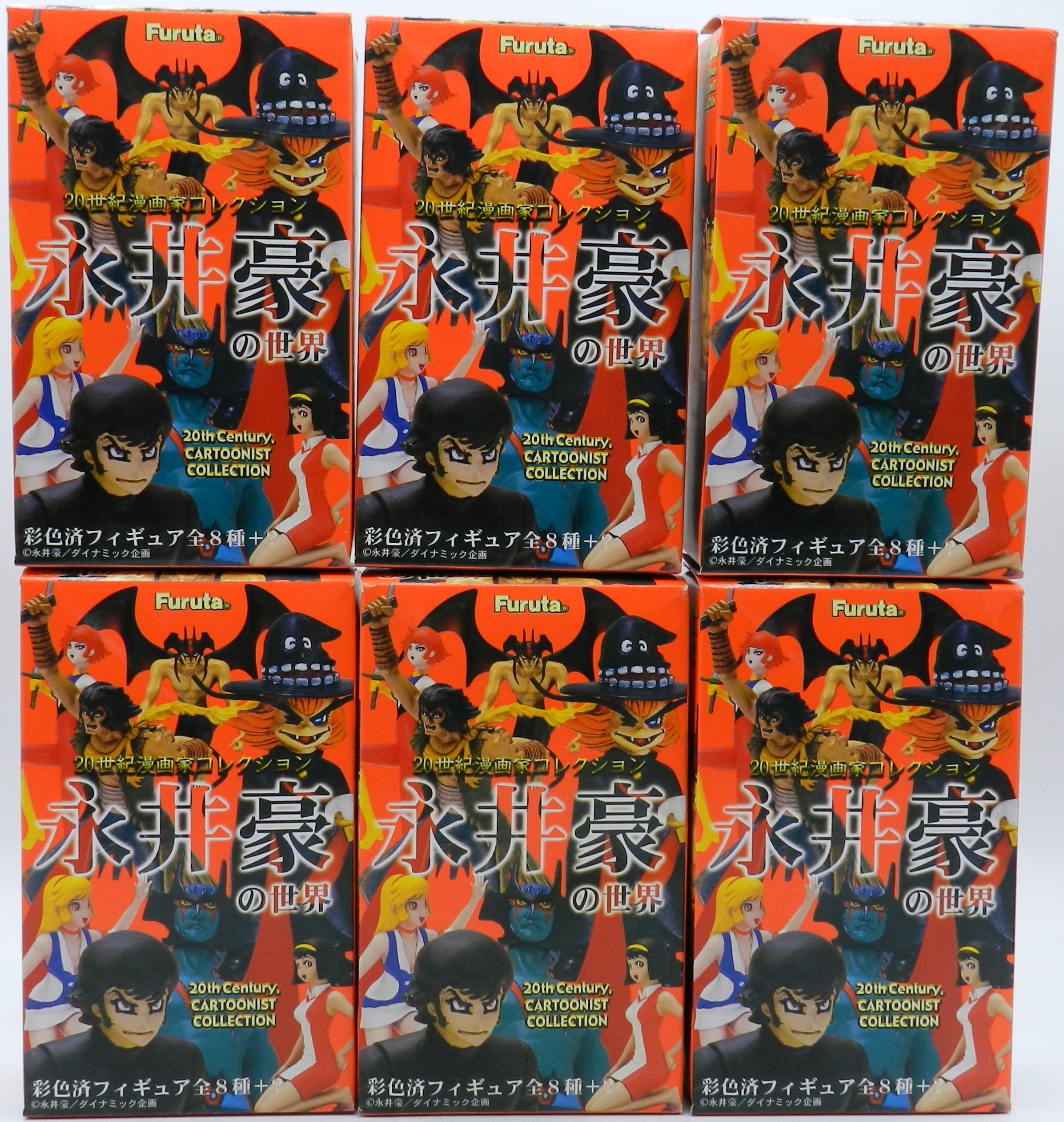 フルタ製菓 永井豪の世界 1BOX セット | まんだらけ Mandarake
