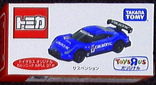 TAKARATOMY トイザらスオリジナル トミカ カルソニック IMPUL GT-R ST14 | まんだらけ Mandarake