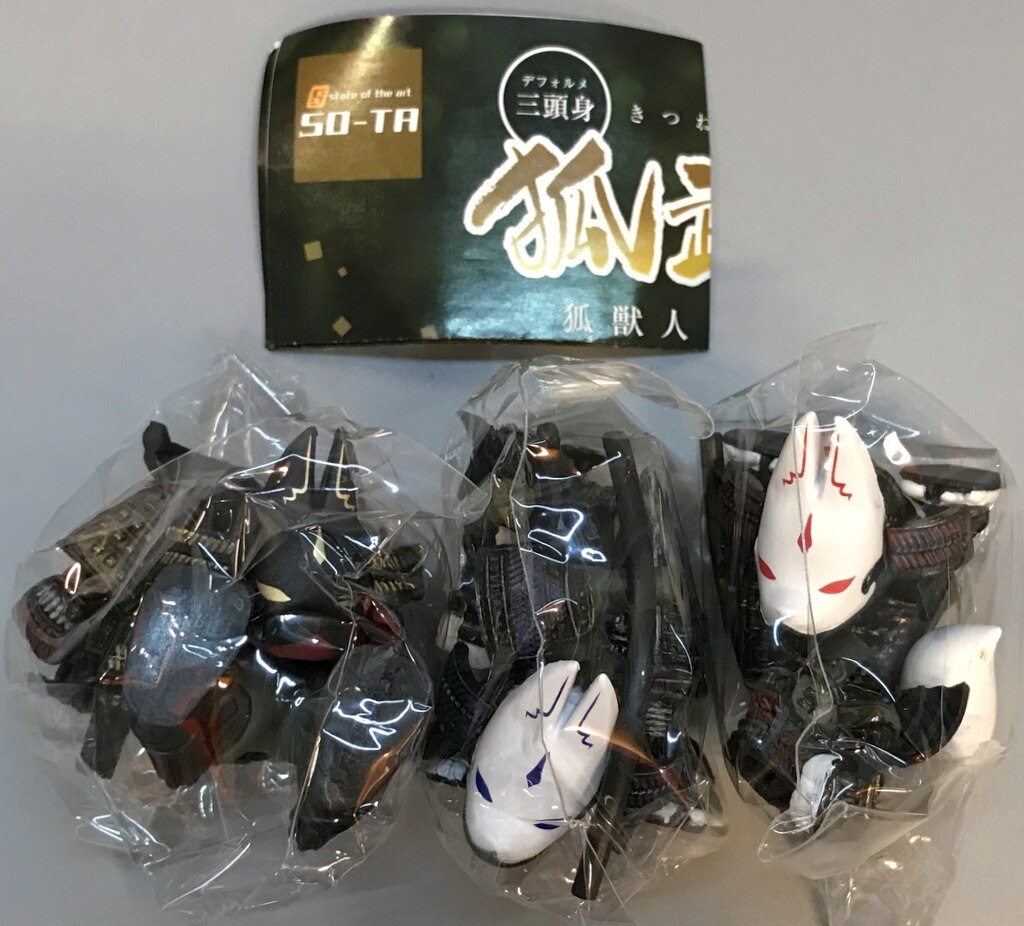 SO-TA 三頭身 狐武者 狐獣人×甲冑 全3種 | まんだらけ Mandarake