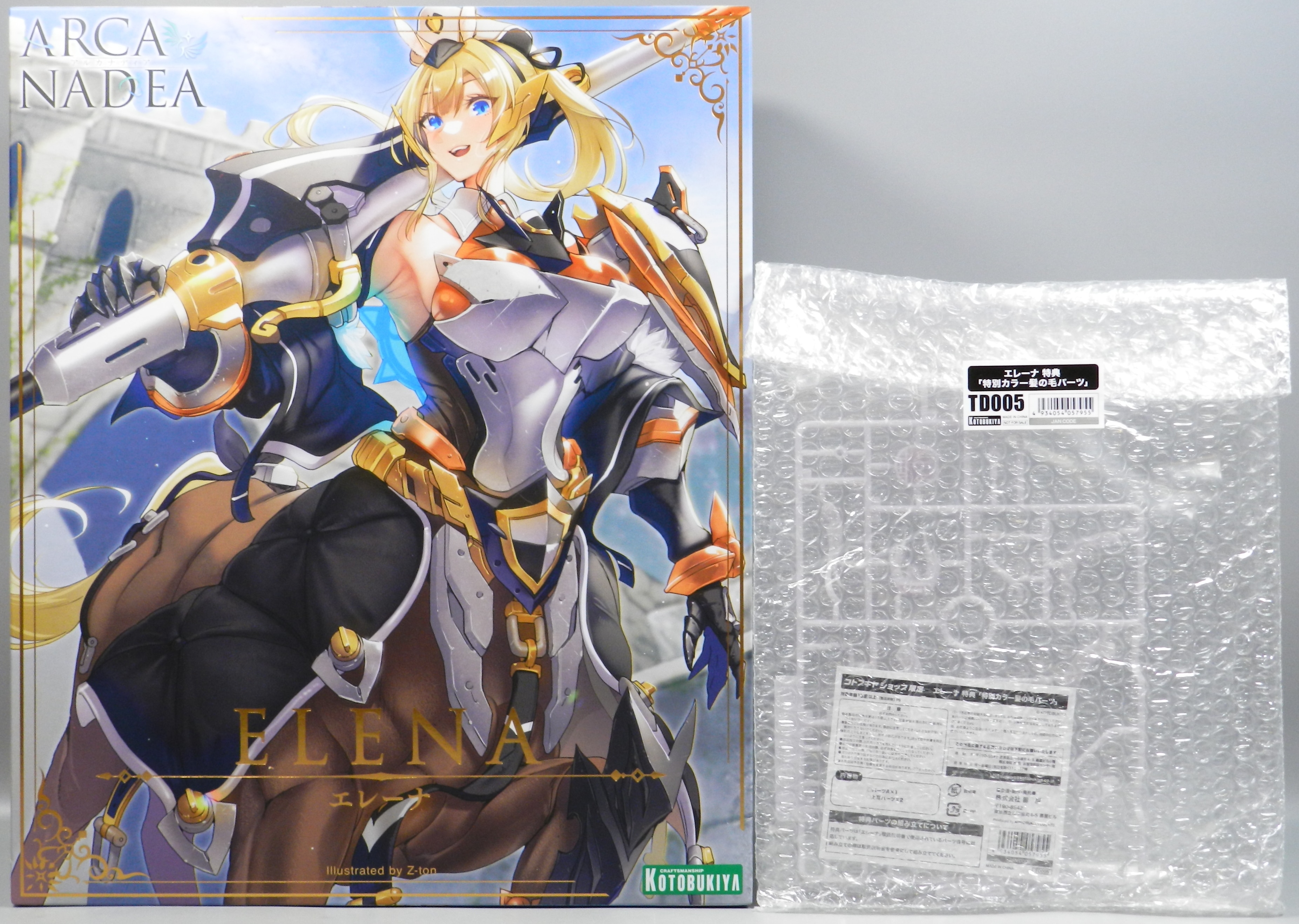 Kotobukiya Arcanadia Elena with Bonus Include | Mandarake Online Shop