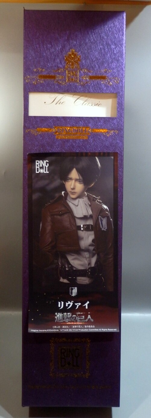 Ring Doll 進撃の巨人 リヴァイ | まんだらけ Mandarake