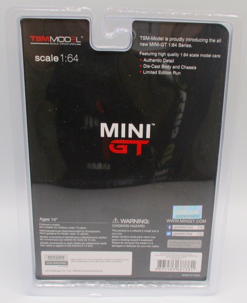 TSM 1/64 MINI GT LB WORKS Nissan GT-R 40th anniversary edition By INTERSPORT 70 | まんだらけ Mandarake