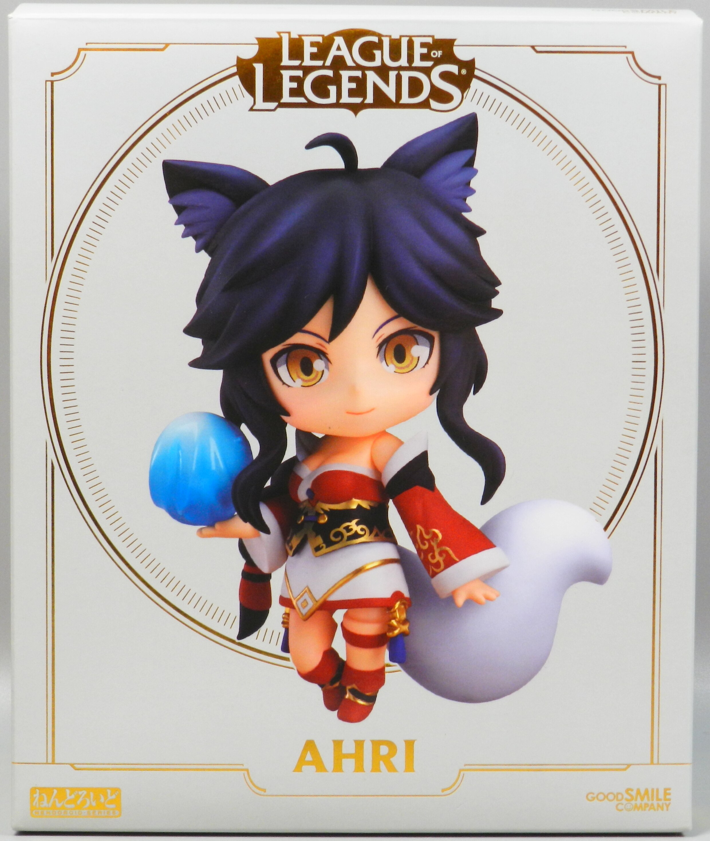 グッドスマイルカンパニー ねんどろいど アーリ/再販 411 | まんだらけ Mandarake