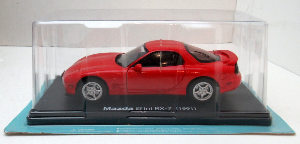 アシェットコレクションズ 1/24国産名車コレクション マツダ アンフィニ RX-7 [1991] レッド 68 | まんだらけ Mandarake