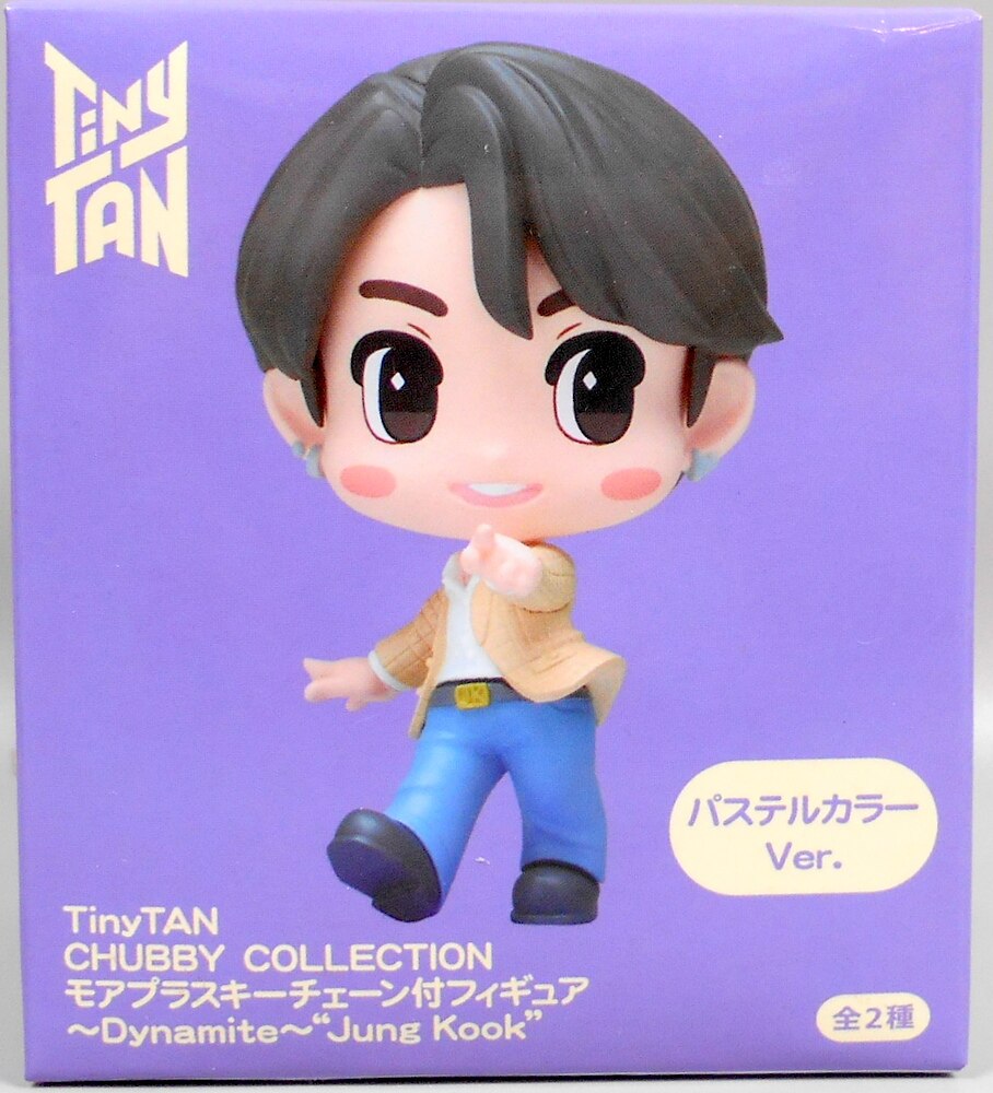 セガ CHUBBY COLLECTION モアプラスキーチェーン付フィギュア Dynamite BTS Jung Kook パステルカラーver. 1059553 | まんだらけ Mandarake