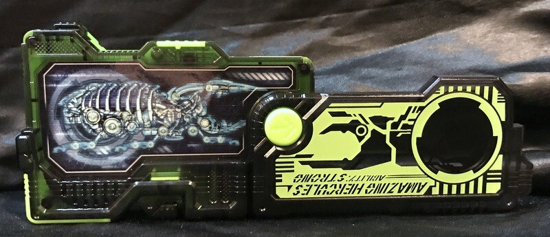 Bandai SG Progrise Key 03 Kamen Rider Zero One Amazing Hercules ...