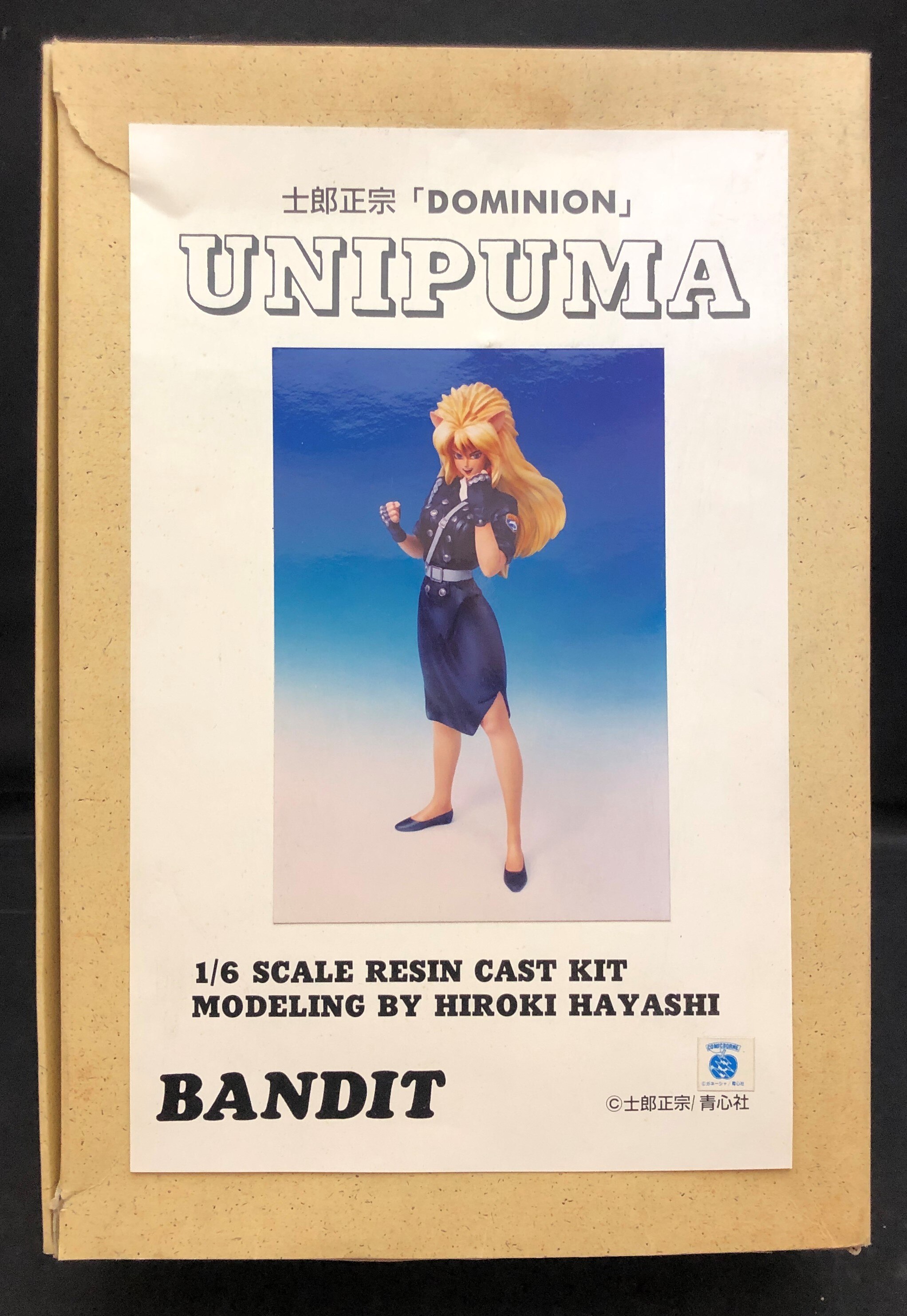 BANDIT 1/6 Scale Resin Cast Kit Unipuma / Dominion Cast | Mandarake ...