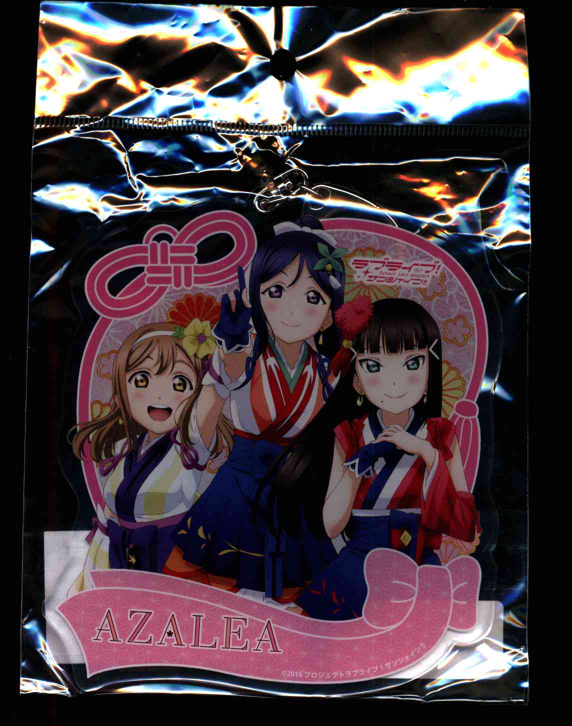 ブシロード デカアクリルキーリング AZALEA | まんだらけ Mandarake