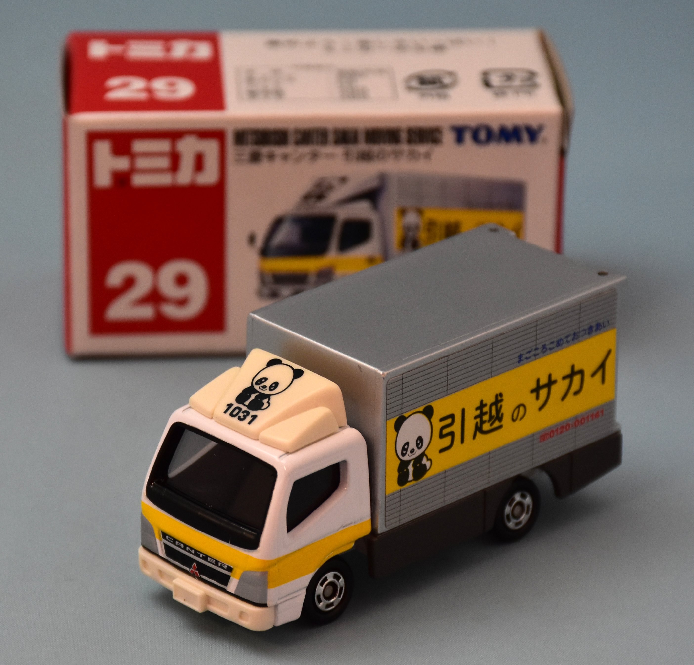 Tomy Tomica red box made in China Mitsubishi Canter Hikkoshi no Sakai with new car seal 29 ...
