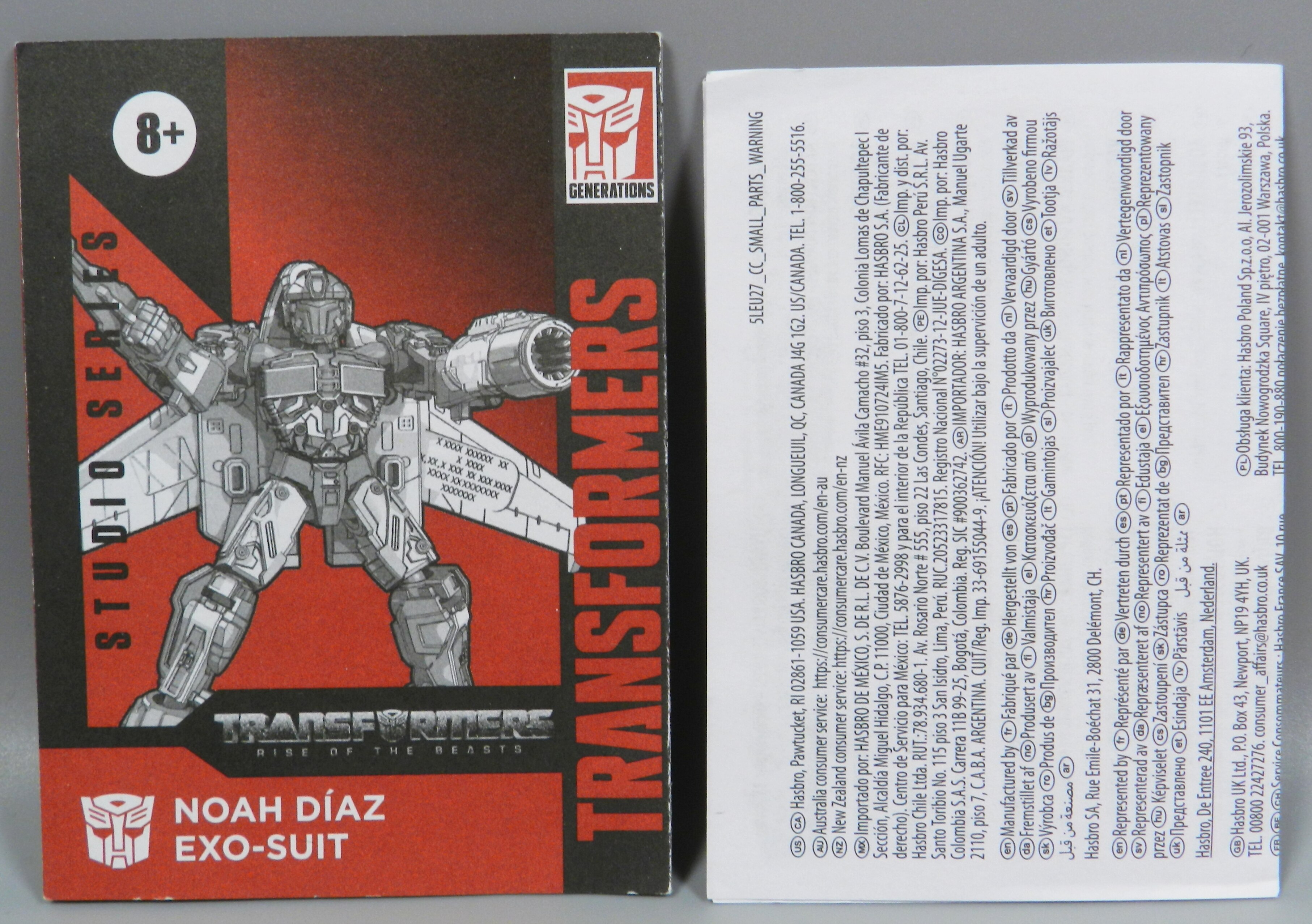 HASBRO STUDIO SERIES NOAH DIAZ EXO-SUIT | まんだらけ Mandarake