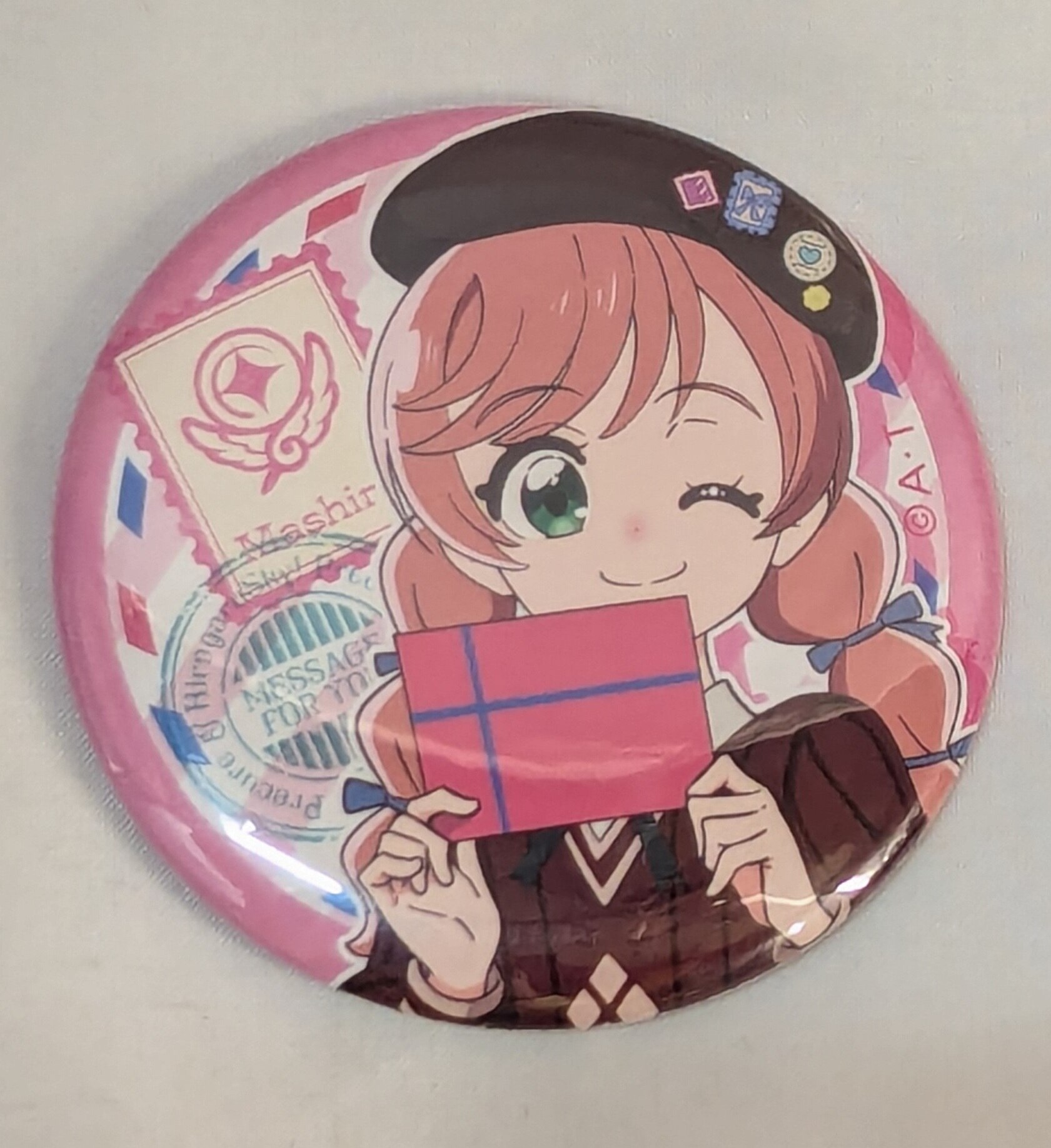 プリティストア限定 MESSAGE FOR YOU ましろ | まんだらけ Mandarake