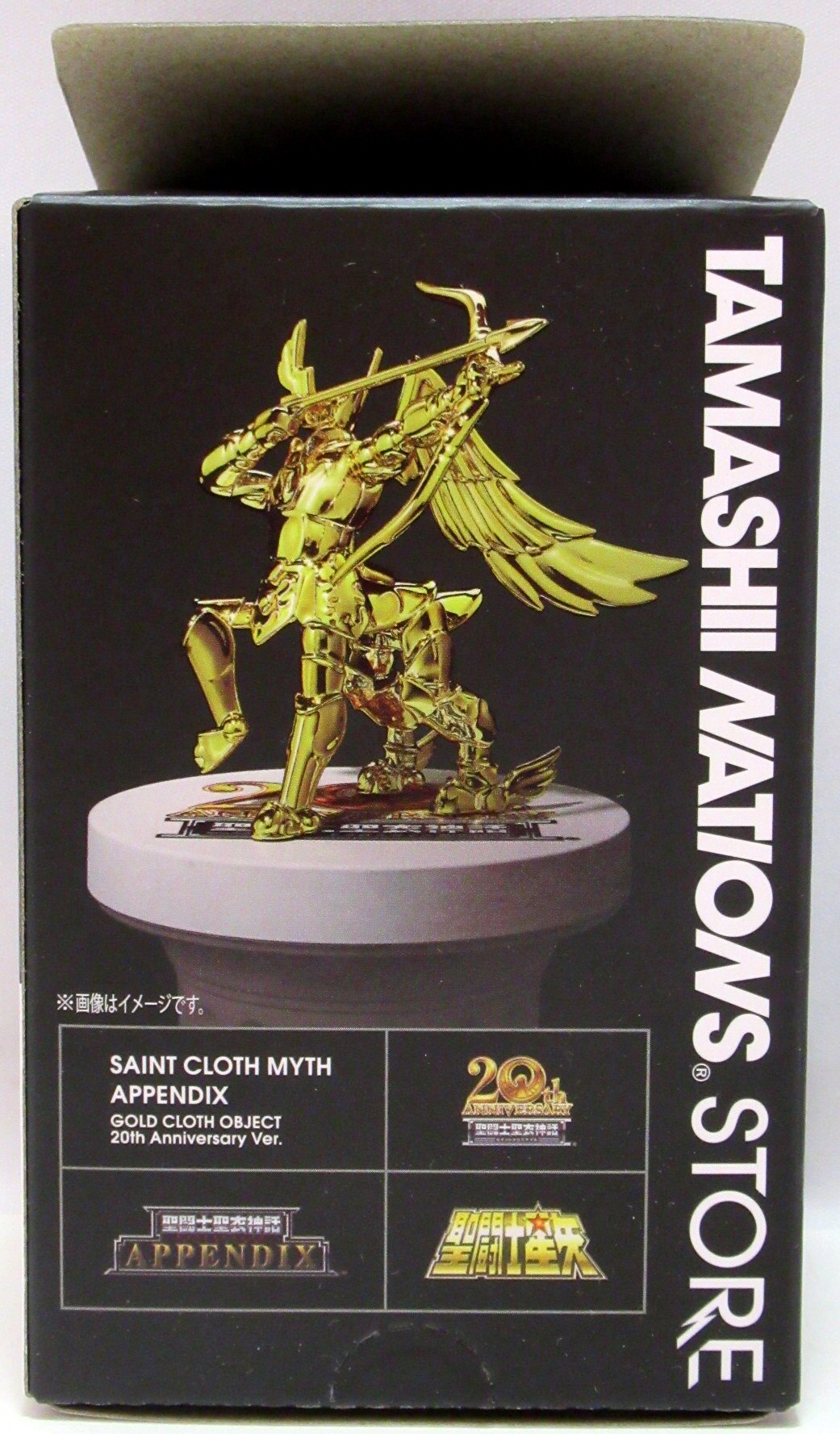 BANDAINAMCO/BANDAISPIRITS 聖闘士聖衣神話APPENDIX/アペンディックス 車田正美 魚座 ピスケスクロス 黄金聖衣オブジェ/20th Anniversary ver ...
