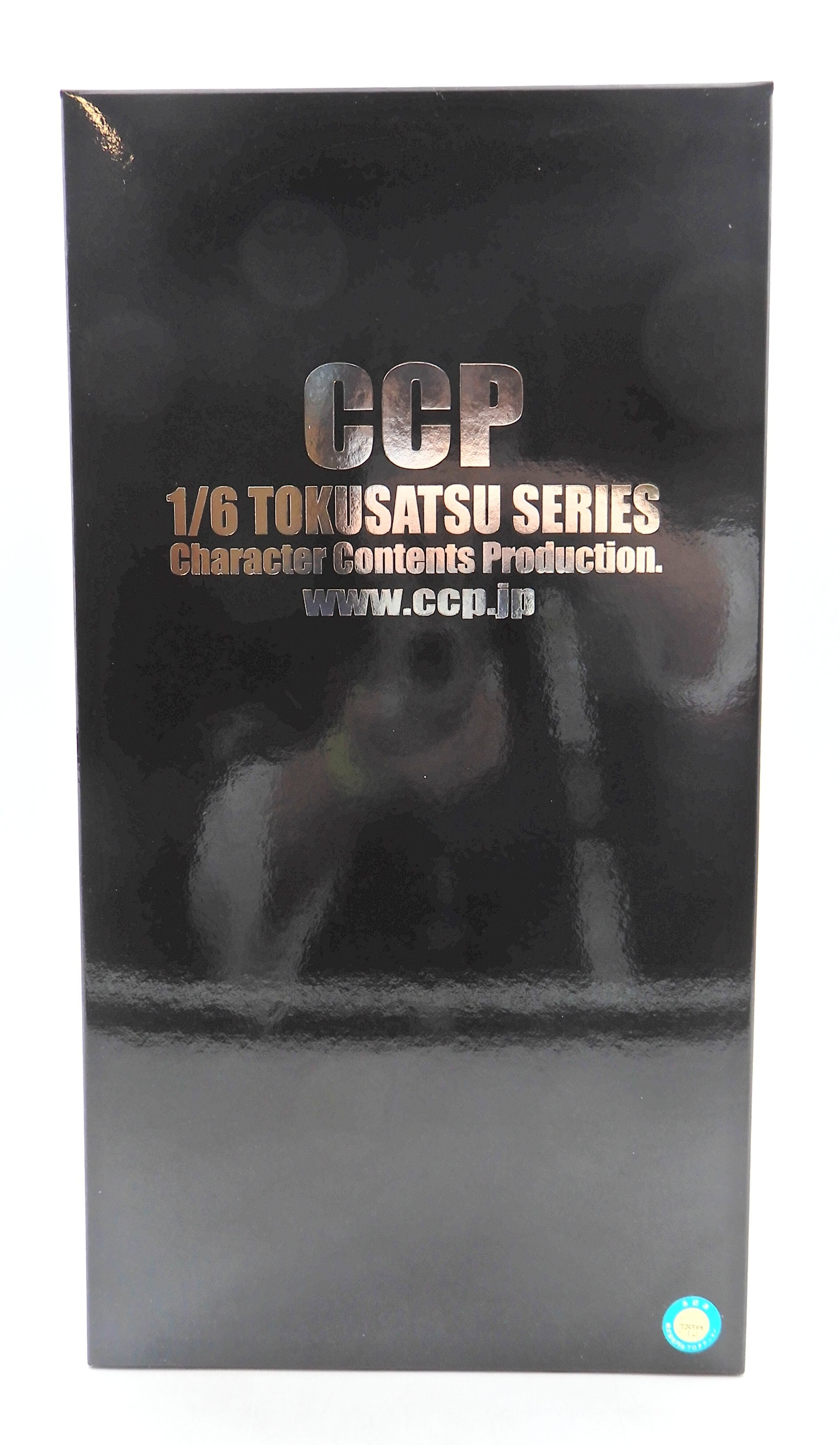 CCP CCP1/6特撮シリーズ ウルトラマンAタイプ2.0/赤ファイティングポーズVer. | まんだらけ Mandarake