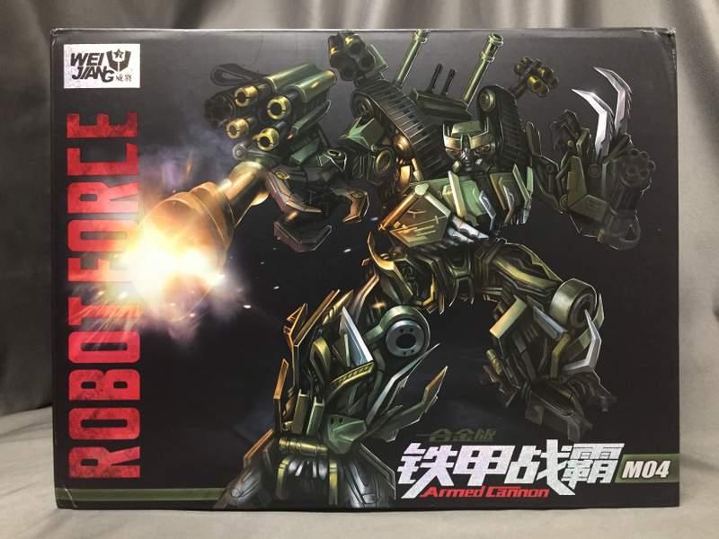 WEI JIANG ROBOT FORCE 合金版 ARMED CANNON M04 | まんだらけ Mandarake