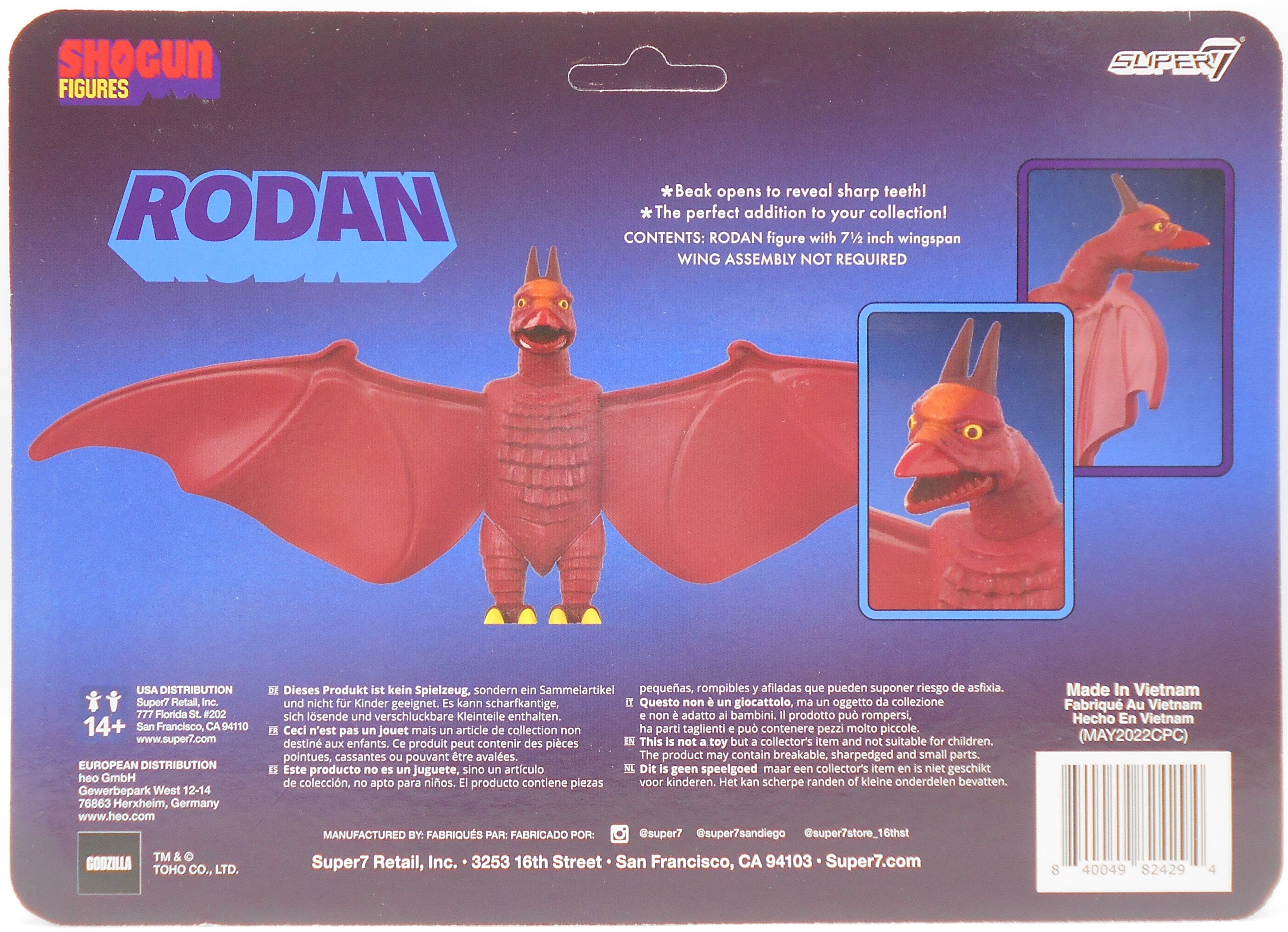 SUPER7 SHOGUN FIGURES RODAN | まんだらけ Mandarake