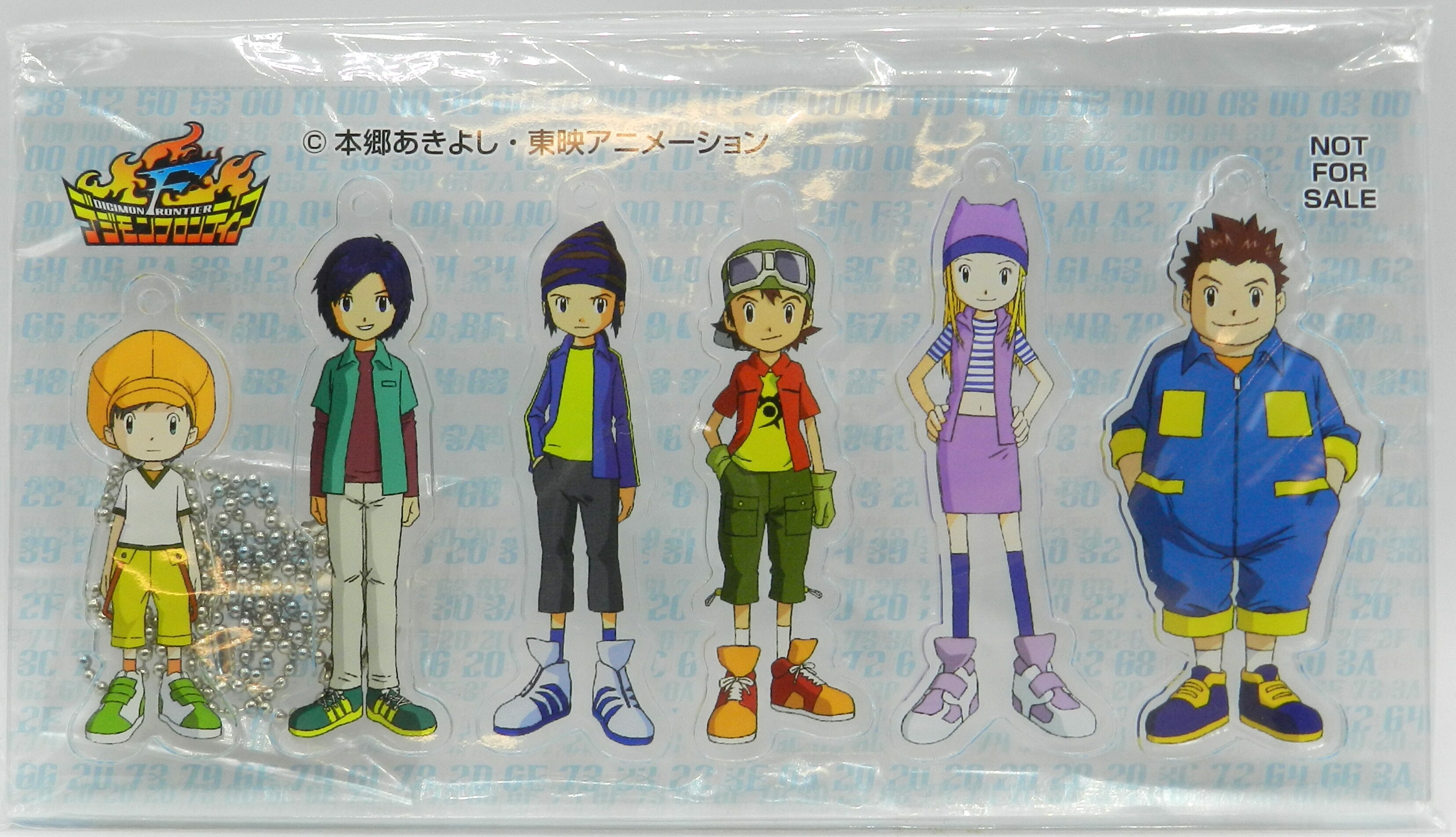 アクリルキーチェーン BD-BOX Amazonオリジナル特典 アクリルキーチェーン | まんだらけ Mandarake