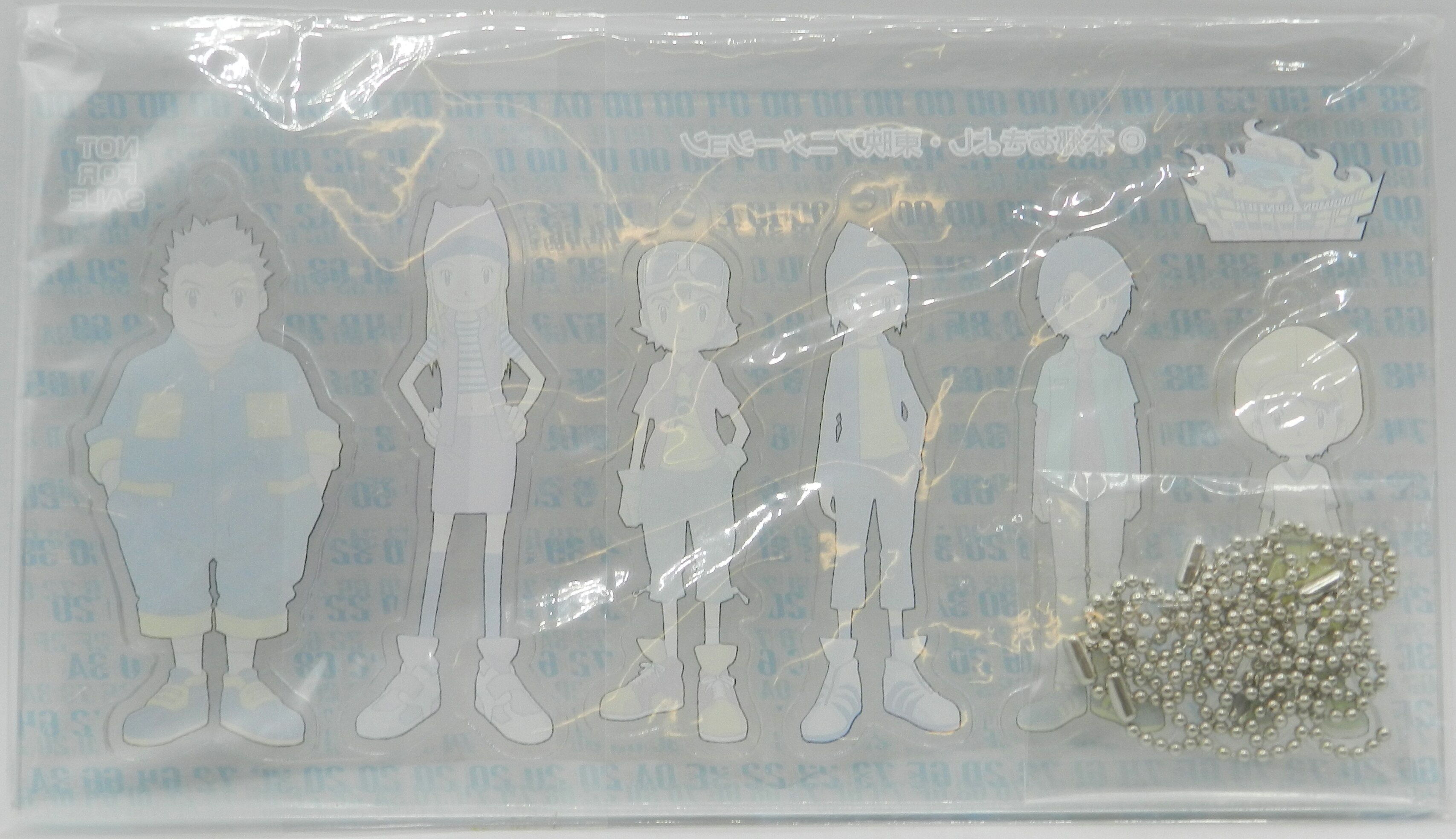 アクリルキーチェーン BD-BOX Amazonオリジナル特典 アクリルキーチェーン | まんだらけ Mandarake