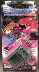 バンダイ デジタルモンスター ver.20th オリジナルグレー | ありある | まんだらけ MANDARAKE