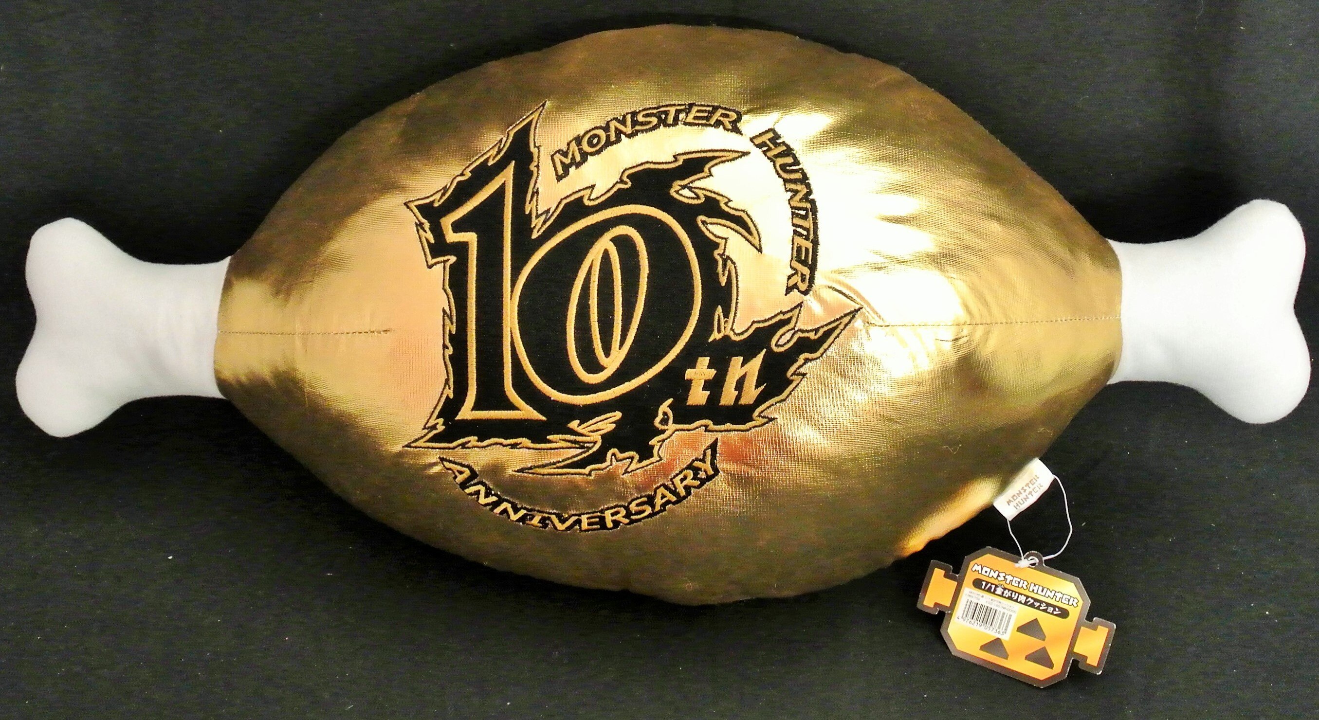 BEAMS 10周年記念 モンスターハンター展 金がり肉クッション | まんだらけ Mandarake