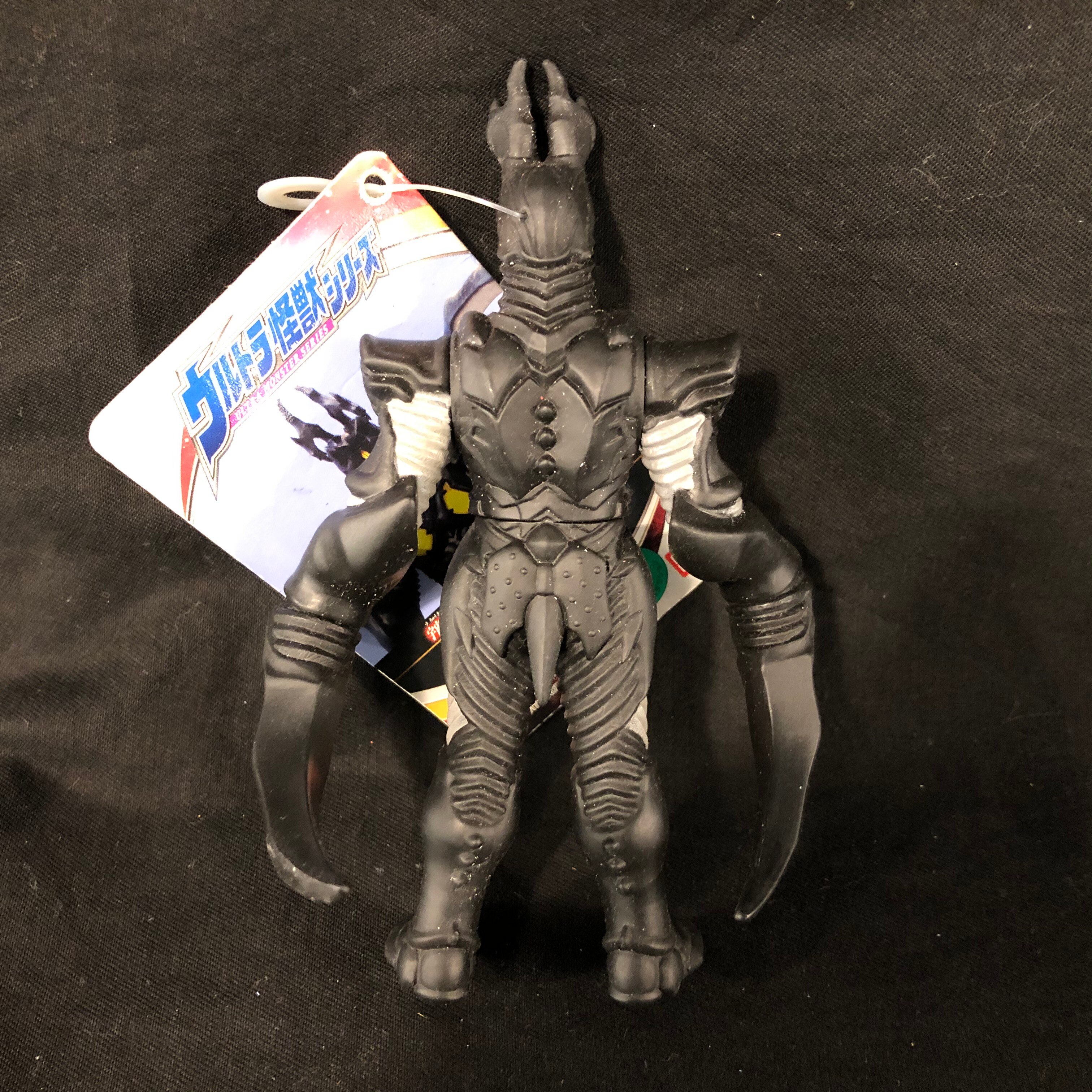 Image Ultraman Orb Hyper Zetton Deathscythe Render By