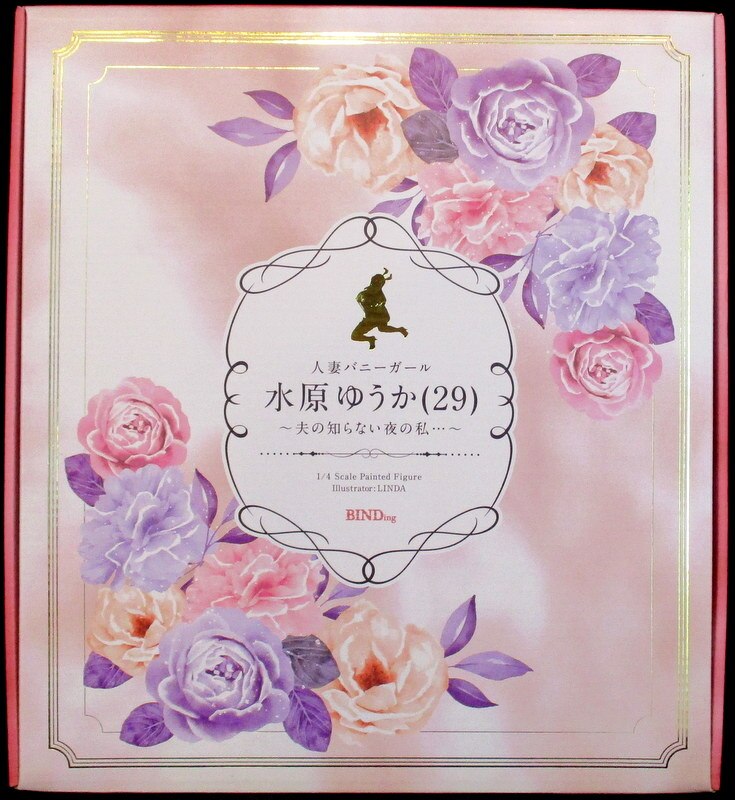 BINDing 1/4 人妻バニーガール 水原ゆうか(29) | まんだらけ Mandarake