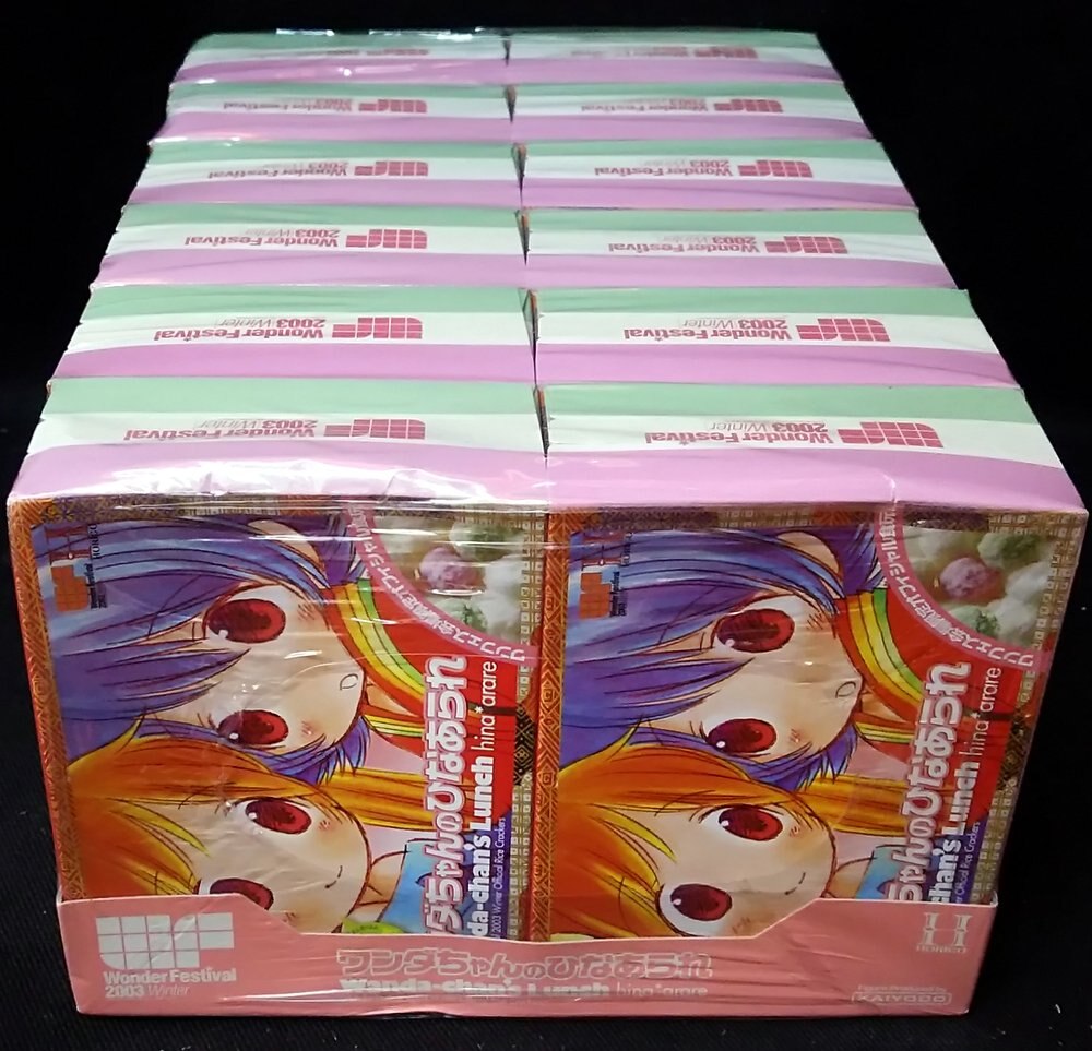 海洋堂 ワンダちゃんのひなあられ 1BOX セット | まんだらけ Mandarake