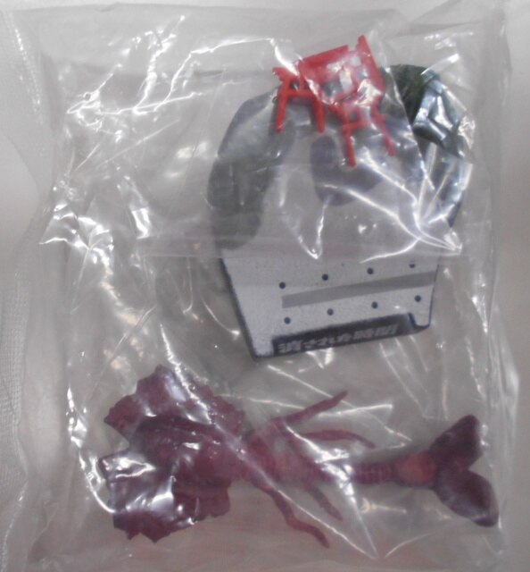 Bandai Ultra Kaiju Directory / Ultraseven Hen 1 Ultraseven Alien Bira ...