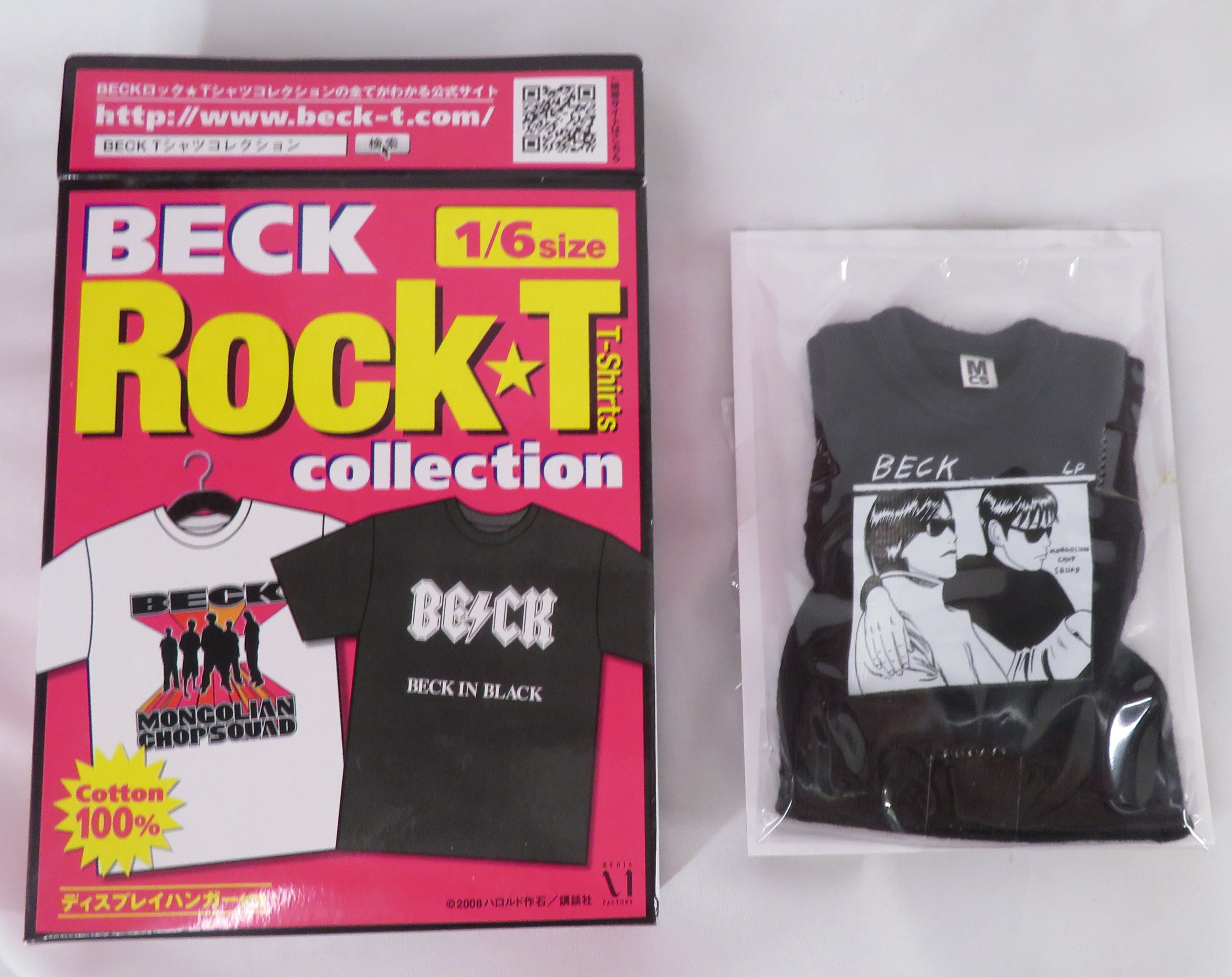 メディアファクトリー BECKロックTシャツコレクション Sonicyouth風 黒 | まんだらけ Mandarake