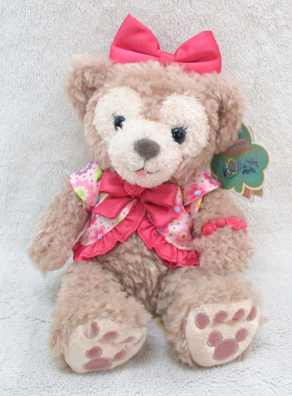 Tokyo Disney Resort SS size Plush Stuffed Toy Sherry Mae / Spring Voyage 2014 | Mandarake Online ...