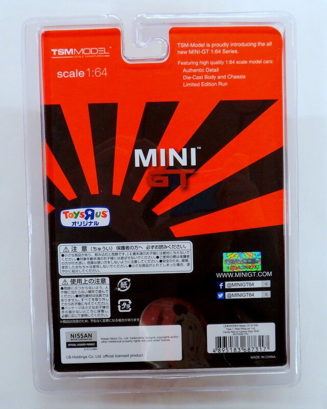 TSM MODEL 1/64MINI GT/トイザらスオリジナル LB★WORKS Nissan GT-R(R35)Type1,Rear Wing ver1+2(Candy Red 82 ...