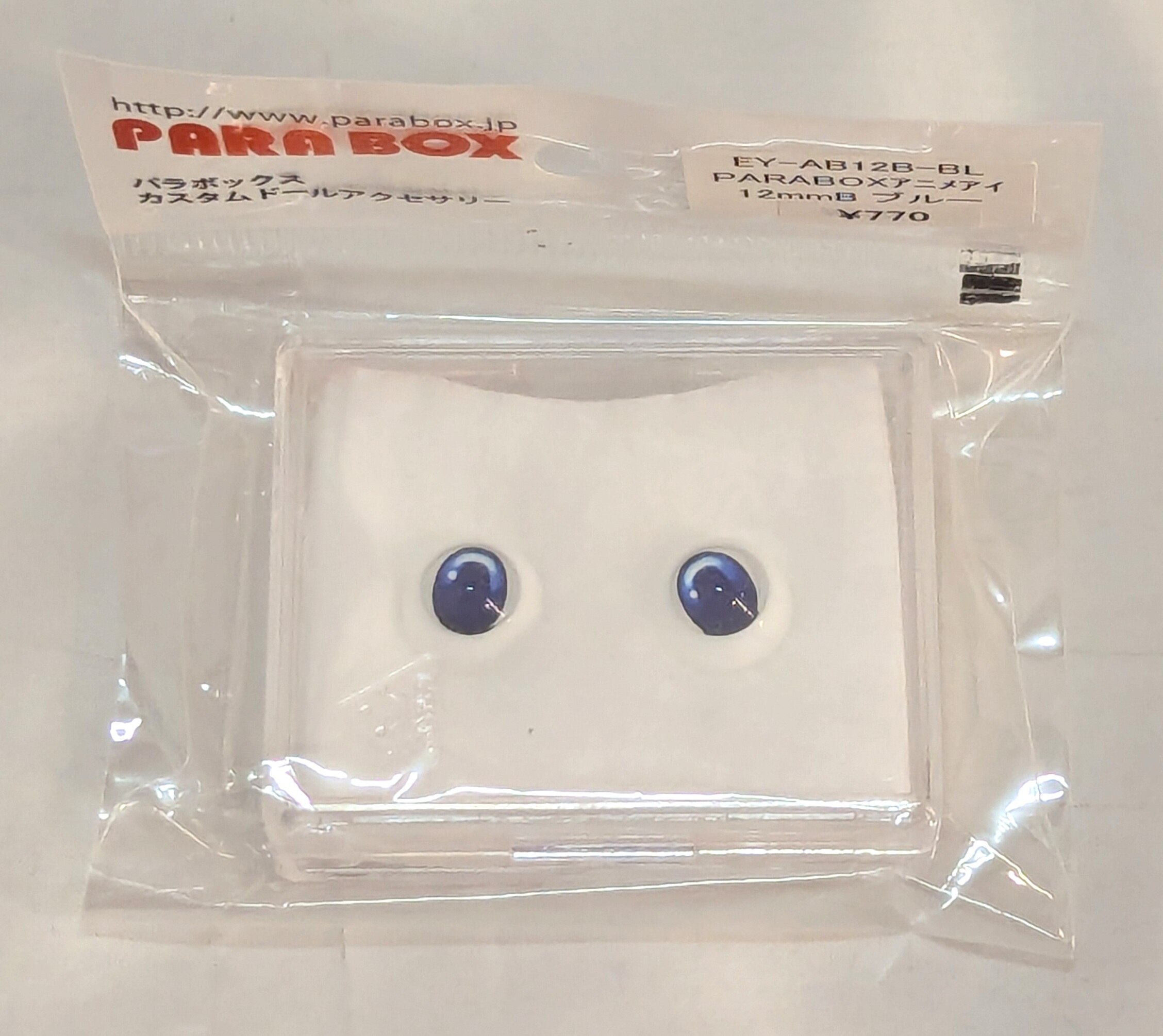PARABOX アニメアイ 12mmB ブルー | まんだらけ Mandarake
