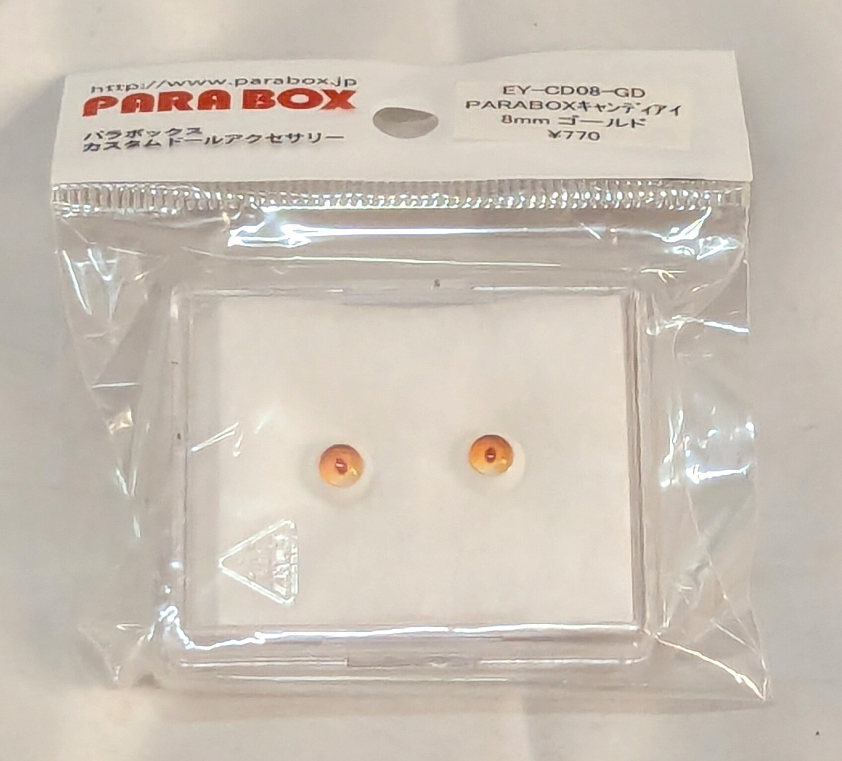 PARABOX キャンディアイ 8mm ゴールド | まんだらけ Mandarake
