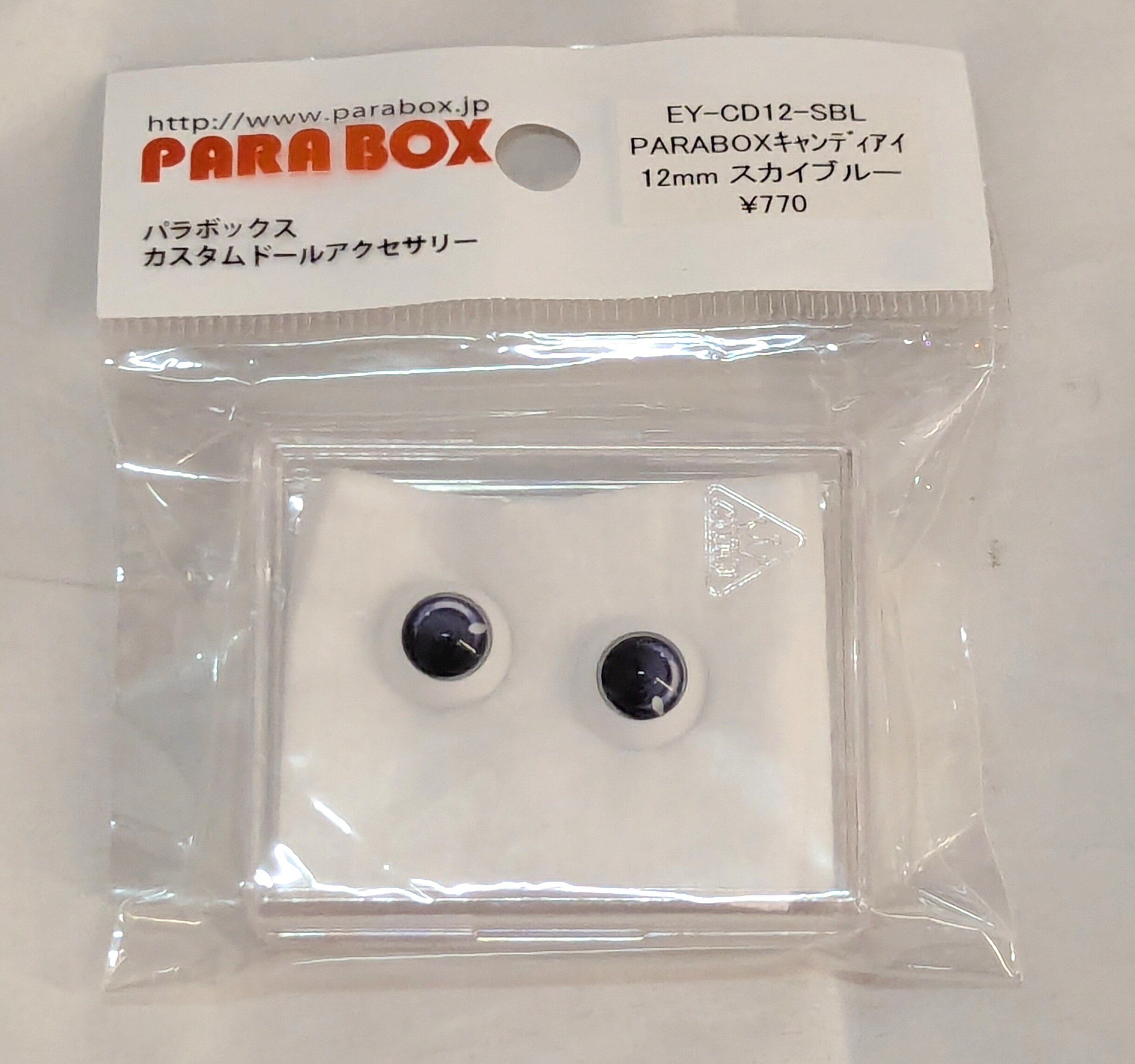 PARABOX キャンディアイ 12mm スカイブルー | まんだらけ Mandarake