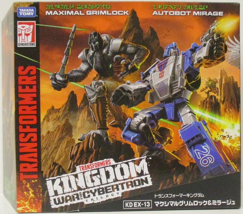 タカラトミー キングダム マクシマルグリムロック&ミラージュ KDEX-13 | まんだらけ Mandarake